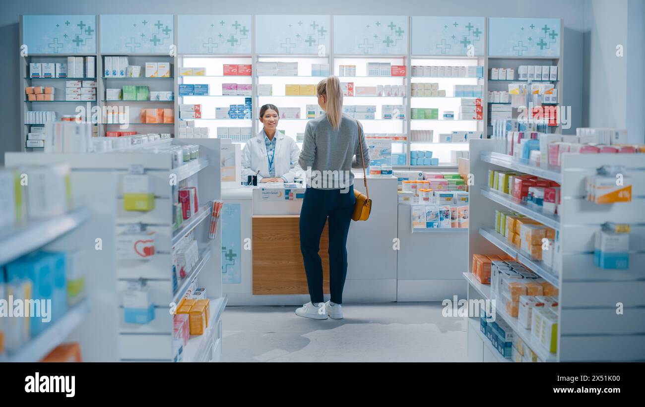 Next store checkout hi-res stock photography and images - Alamy