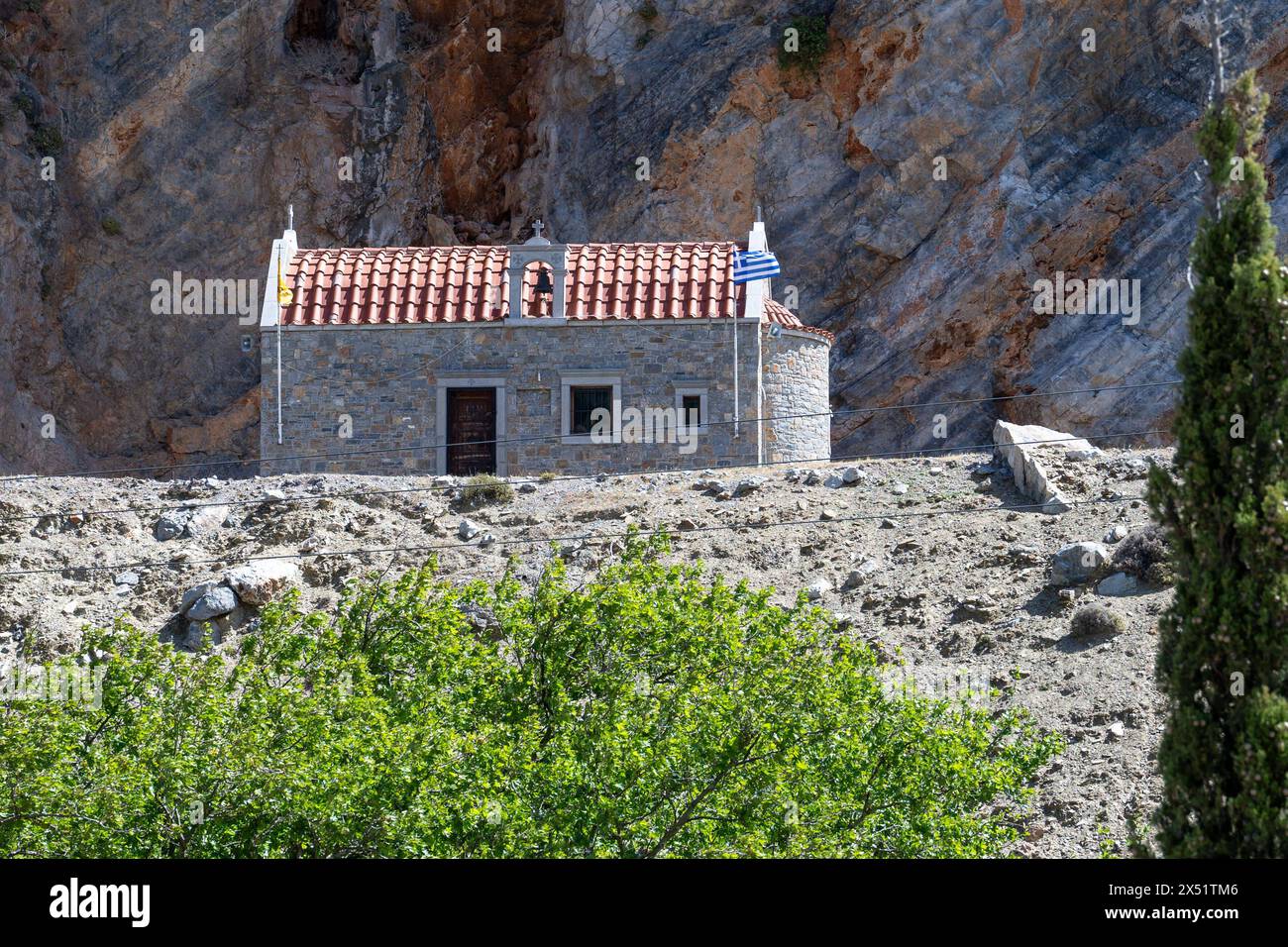 Orthodoxes osterfest 2024 hi-res stock photography and images - Alamy
