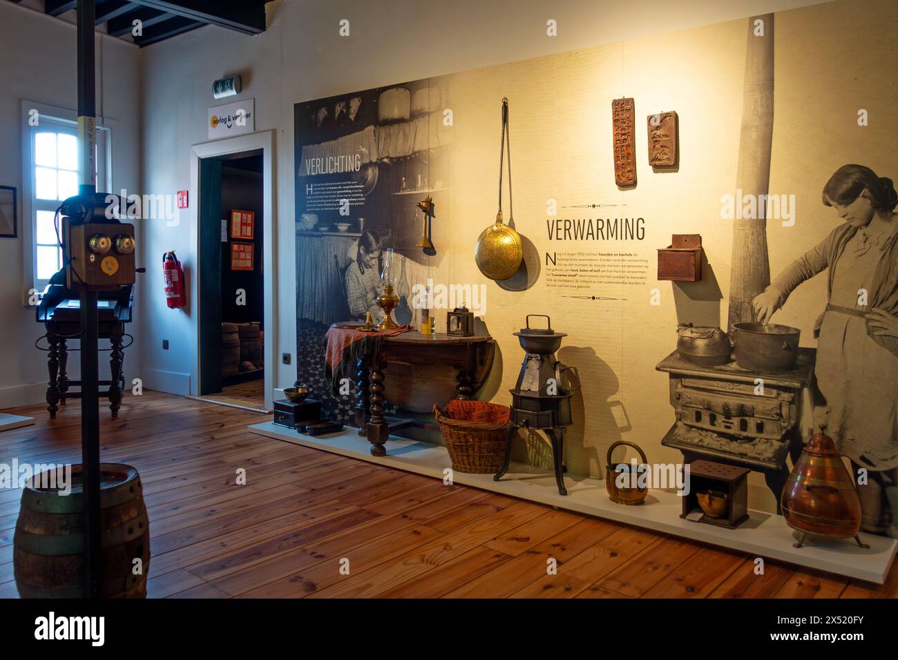 Kempisch museum hi-res stock photography and images - Alamy