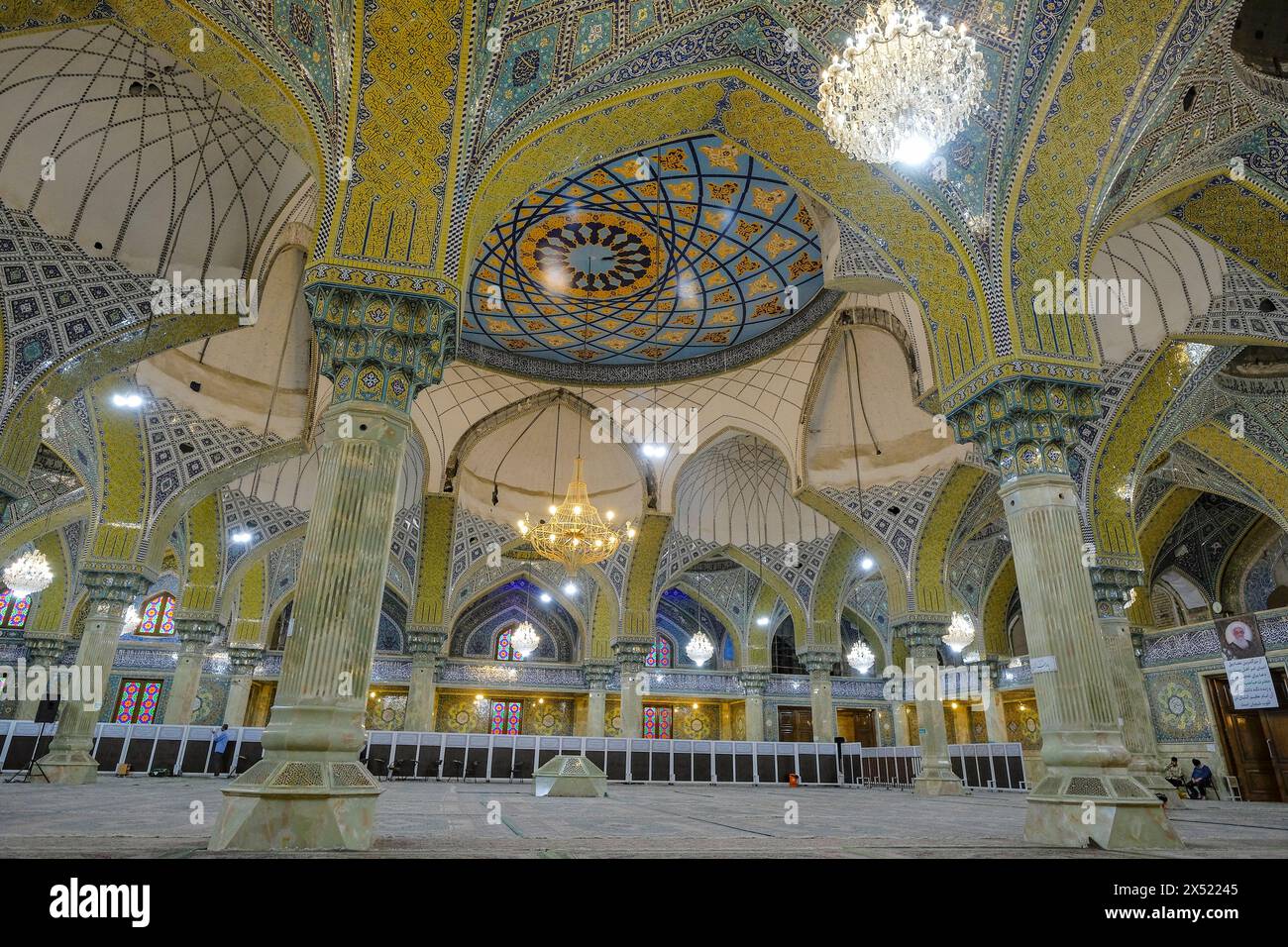 Qom, Iran - April 6, 2024: Interior of the Imam Hasan Askari Mosque in ...