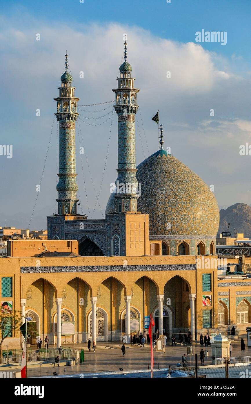 Qom, Iran - April 7, 2024: The Fatima Masumeh Shrine in Qom, Iran ...