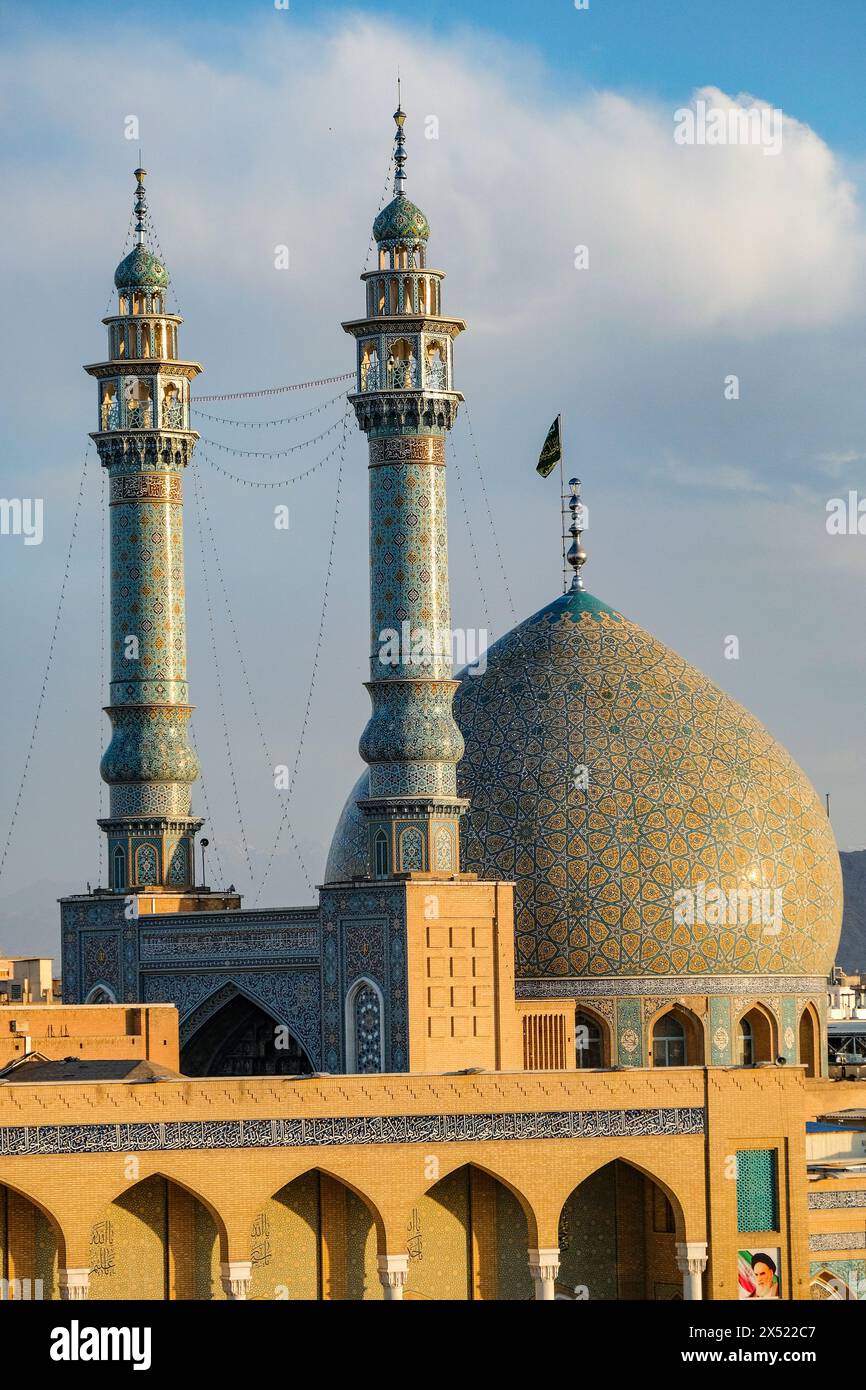 Qom, Iran - April 7, 2024: The Fatima Masumeh Shrine in Qom, Iran ...