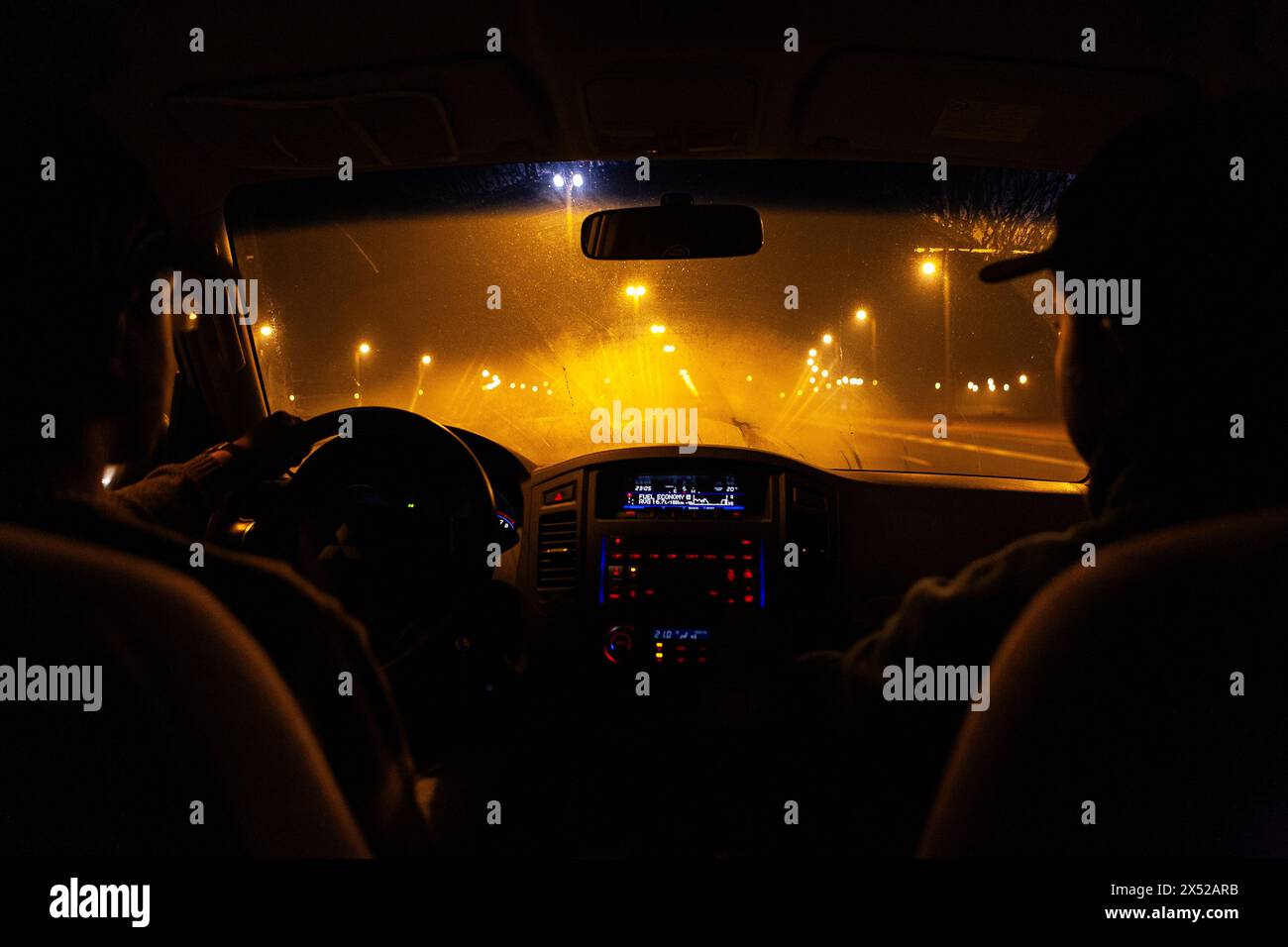 Night light on highway road, Driving car on motorway at mist night ...