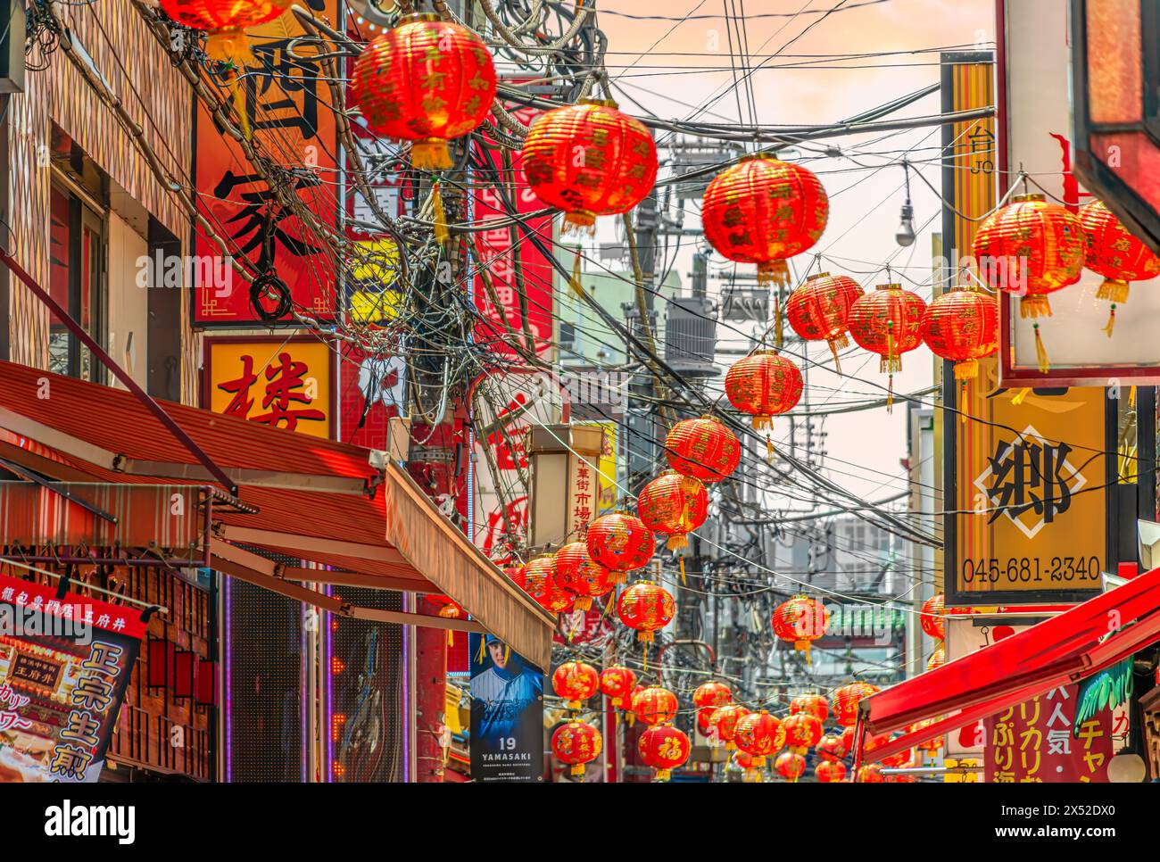 Red lanterns in front of shops at Yokohama Chinatown, Japan Stock Photo ...