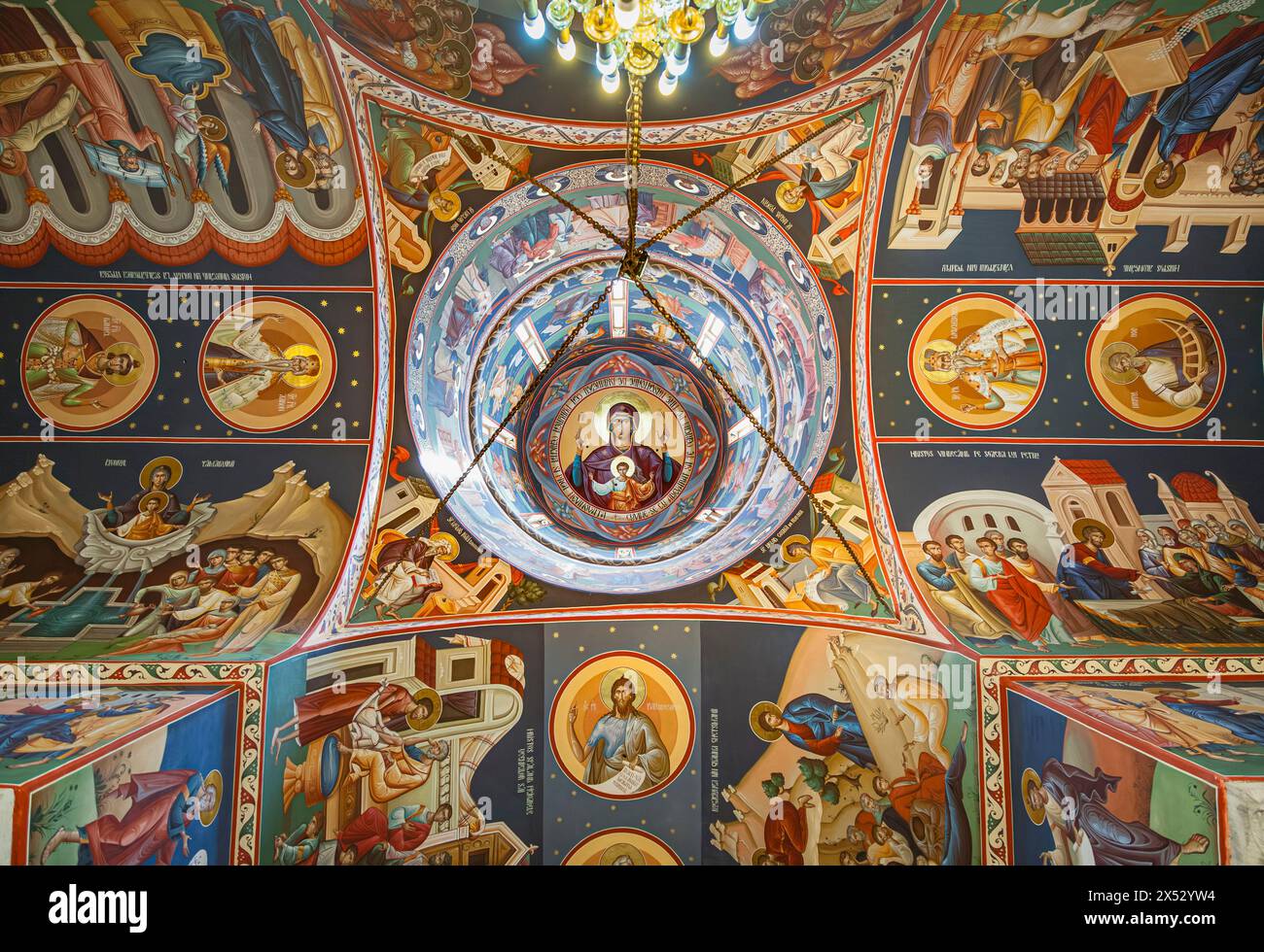 Colourful murals and cupola in the New St. George Church in Lipscani ...