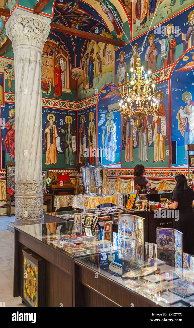 Colourful murals in the New St. George Church in Lipscani, Bucharest ...