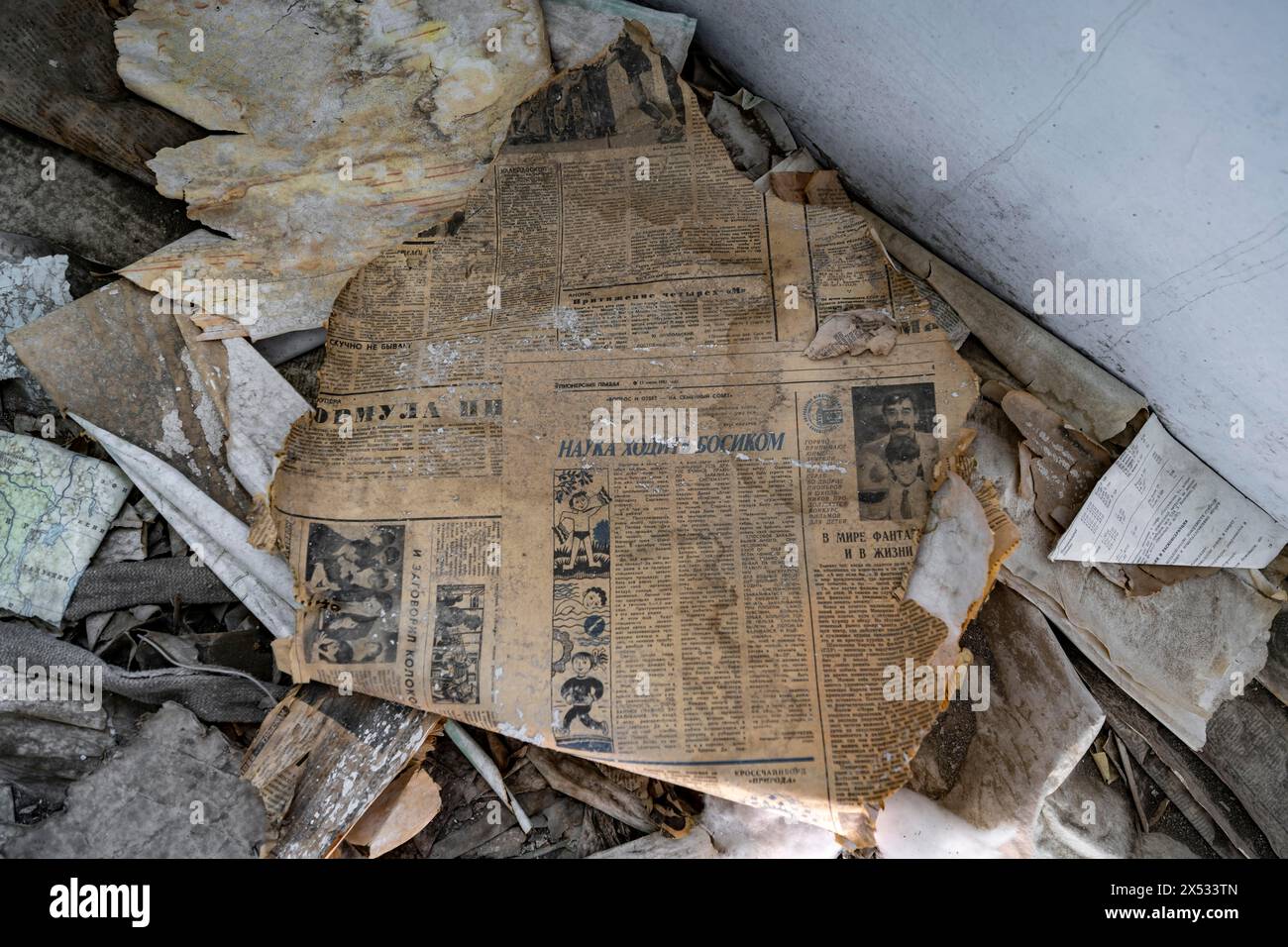 Old newspaper building hi-res stock photography and images - Alamy
