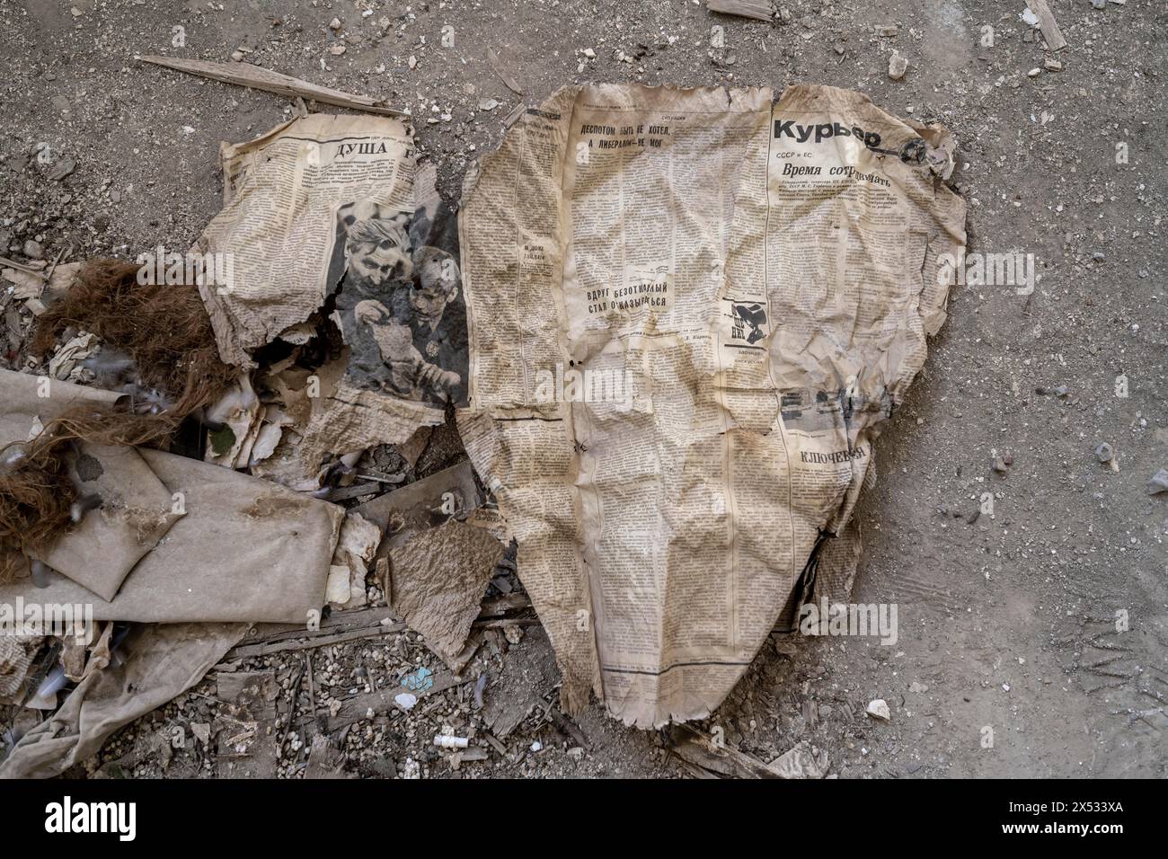Remains of an old Kyrgyz newspaper from 1924 with Cyrillic writing in ...