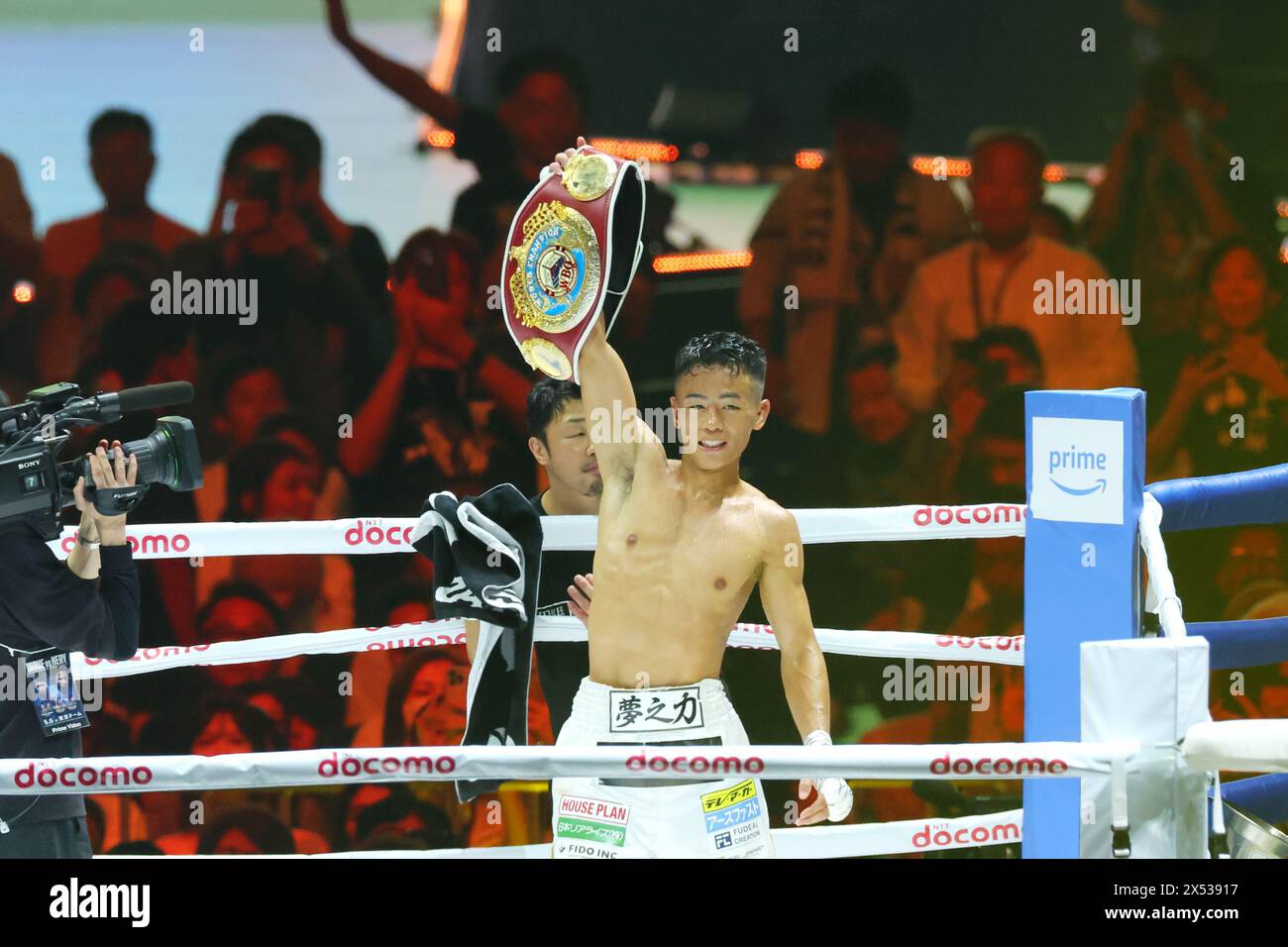 Tokyo, Japan. 6th May, 2024. Yoshiki Takei (JPN) Boxing : WBO world ...