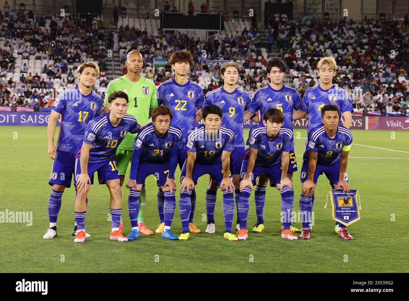 Doha, Qatar. 3rd May, 2024. U-23U-23 Japan team group line-up (JPN ...