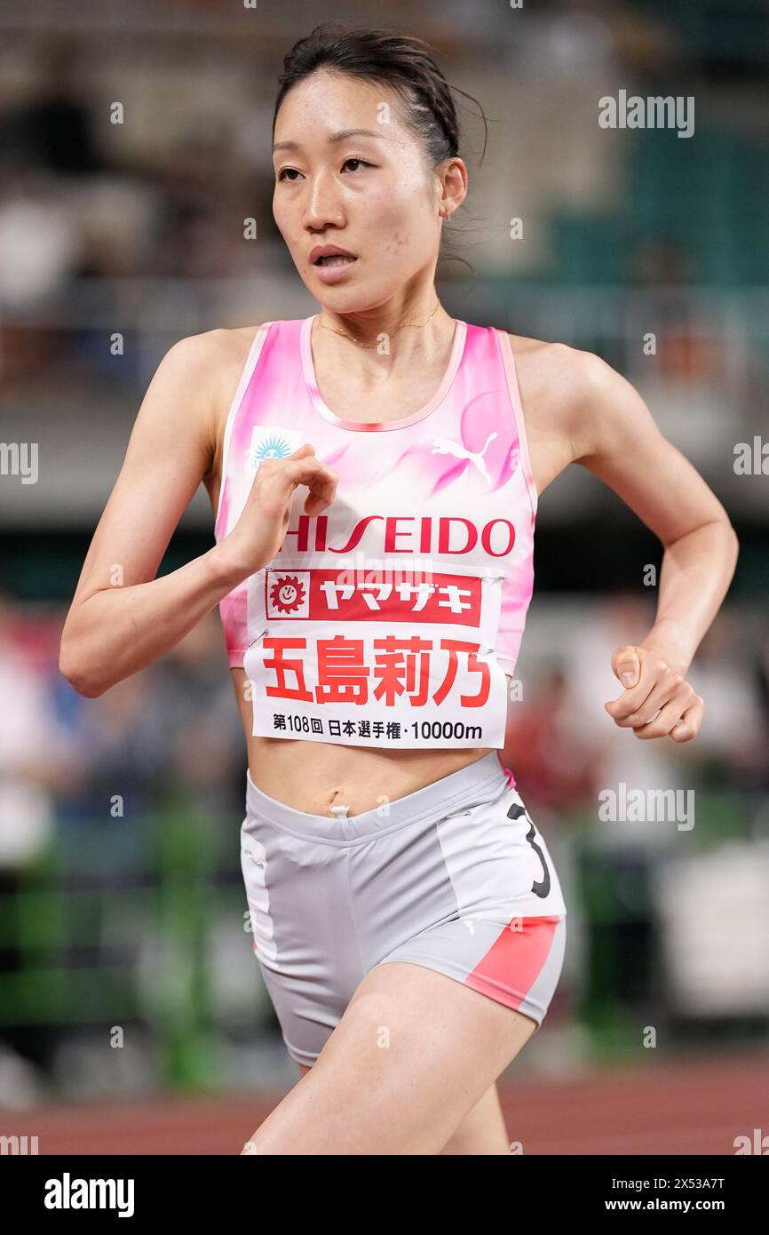 Ecopa Stadium, Shizuoka, Japan. 3rd May, 2024. Rino Goshima, MAY 3, 2024 - Athletics : The 108th ...