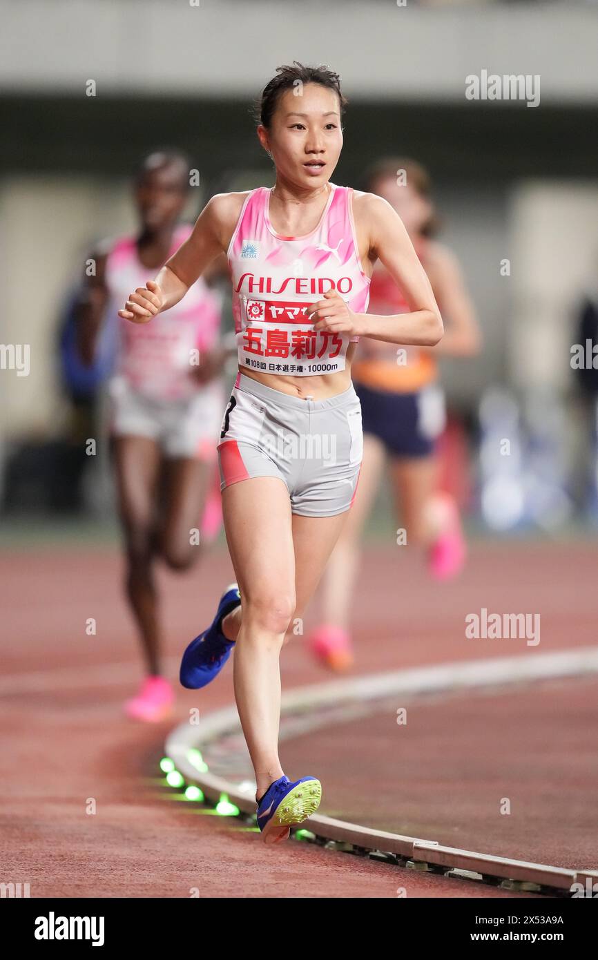 Ecopa Stadium, Shizuoka, Japan. 3rd May, 2024. Rino Goshima, MAY 3, 2024 - Athletics : The 108th ...