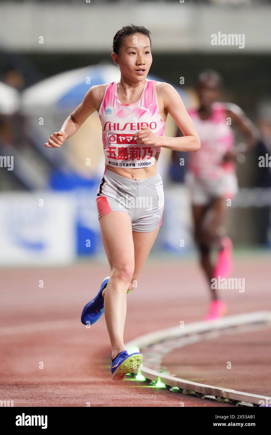 Ecopa Stadium, Shizuoka, Japan. 3rd May, 2024. Rino Goshima, MAY 3, 2024 - Athletics : The 108th ...