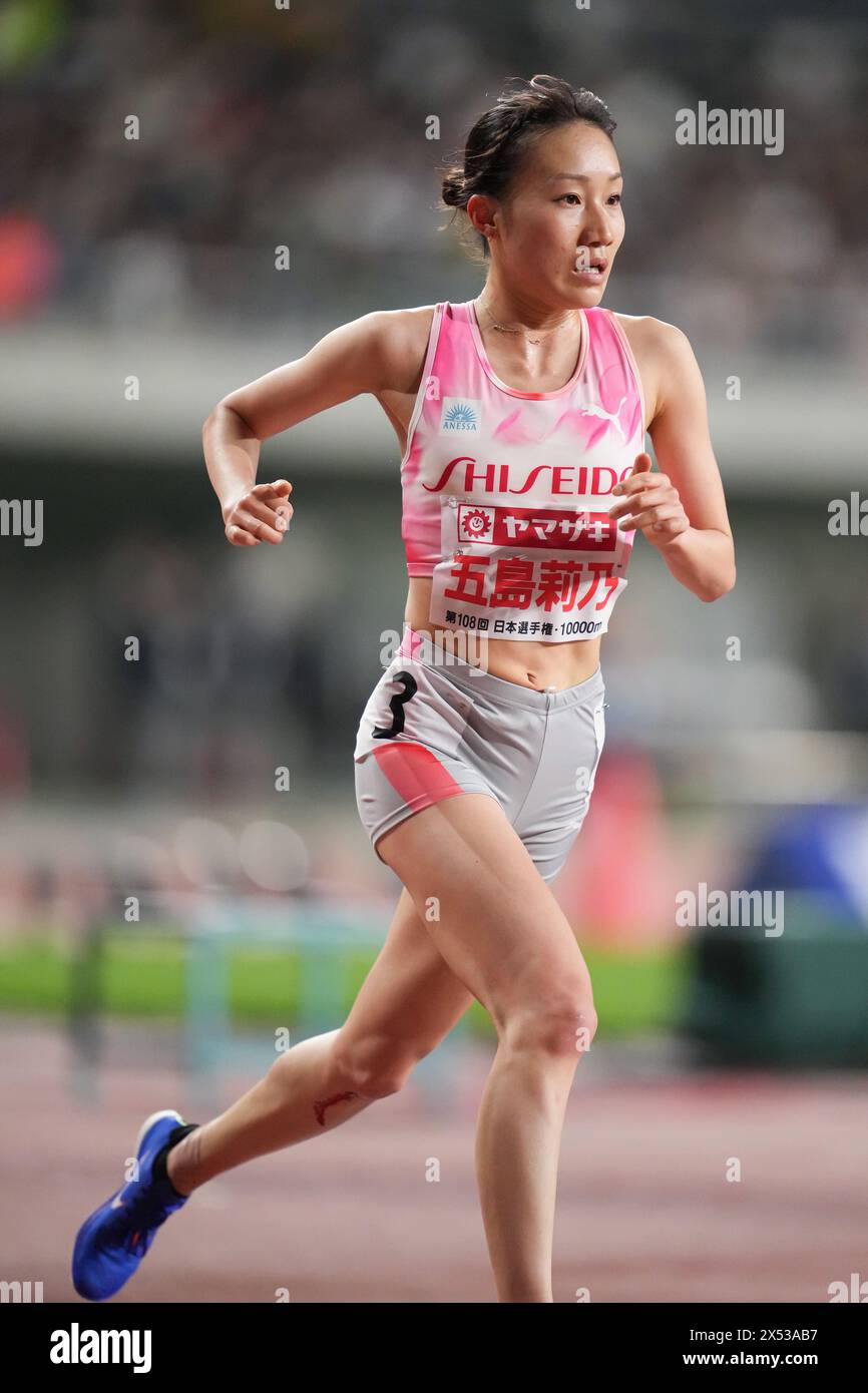 Ecopa Stadium, Shizuoka, Japan. 3rd May, 2024. Rino Goshima, MAY 3, 2024 - Athletics : The 108th ...