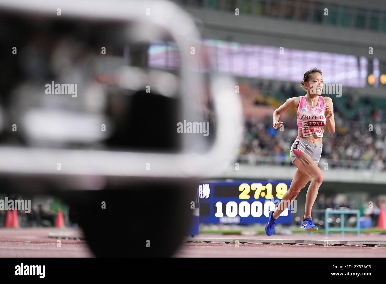 Ecopa Stadium, Shizuoka, Japan. 3rd May, 2024. Rino Goshima, MAY 3, 2024 - Athletics : The 108th ...