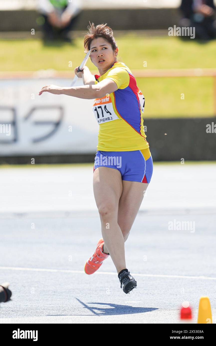 K's denki hi-res stock photography and images - Alamy