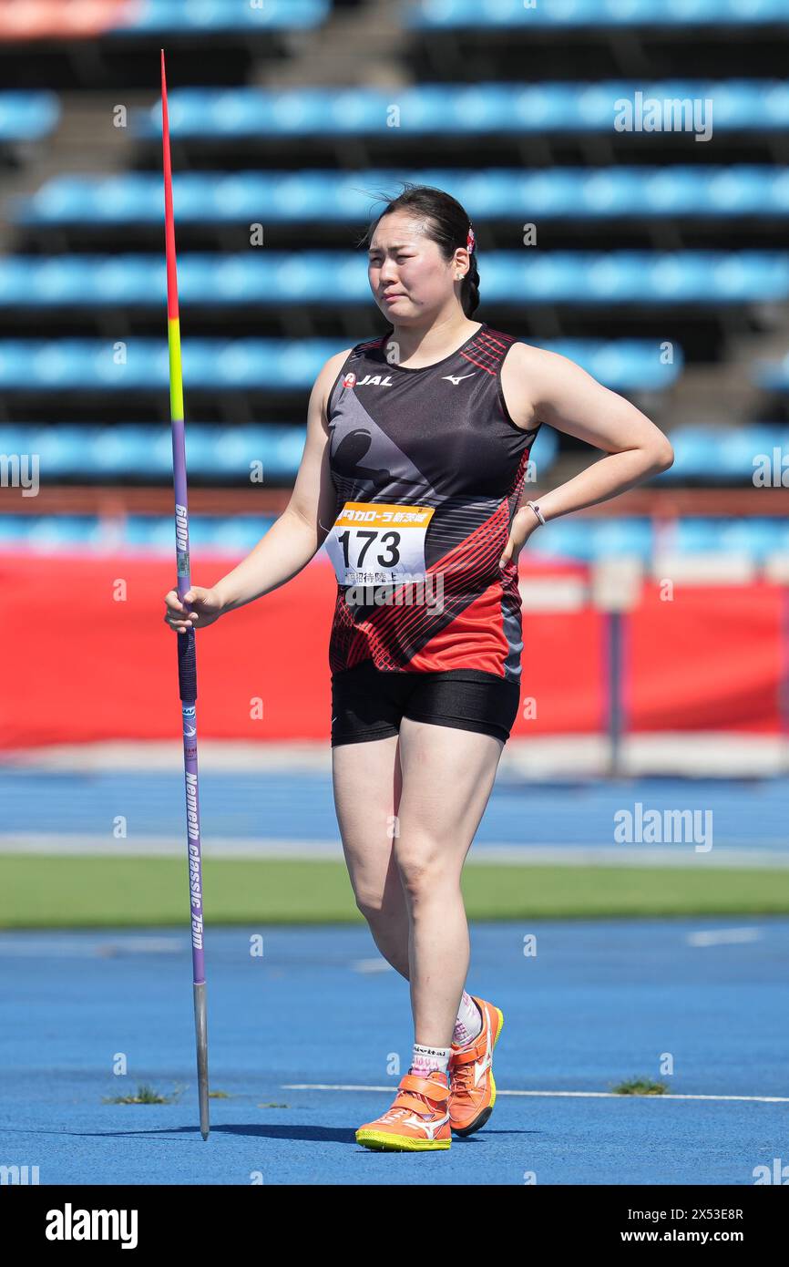 K's denki hi-res stock photography and images - Alamy