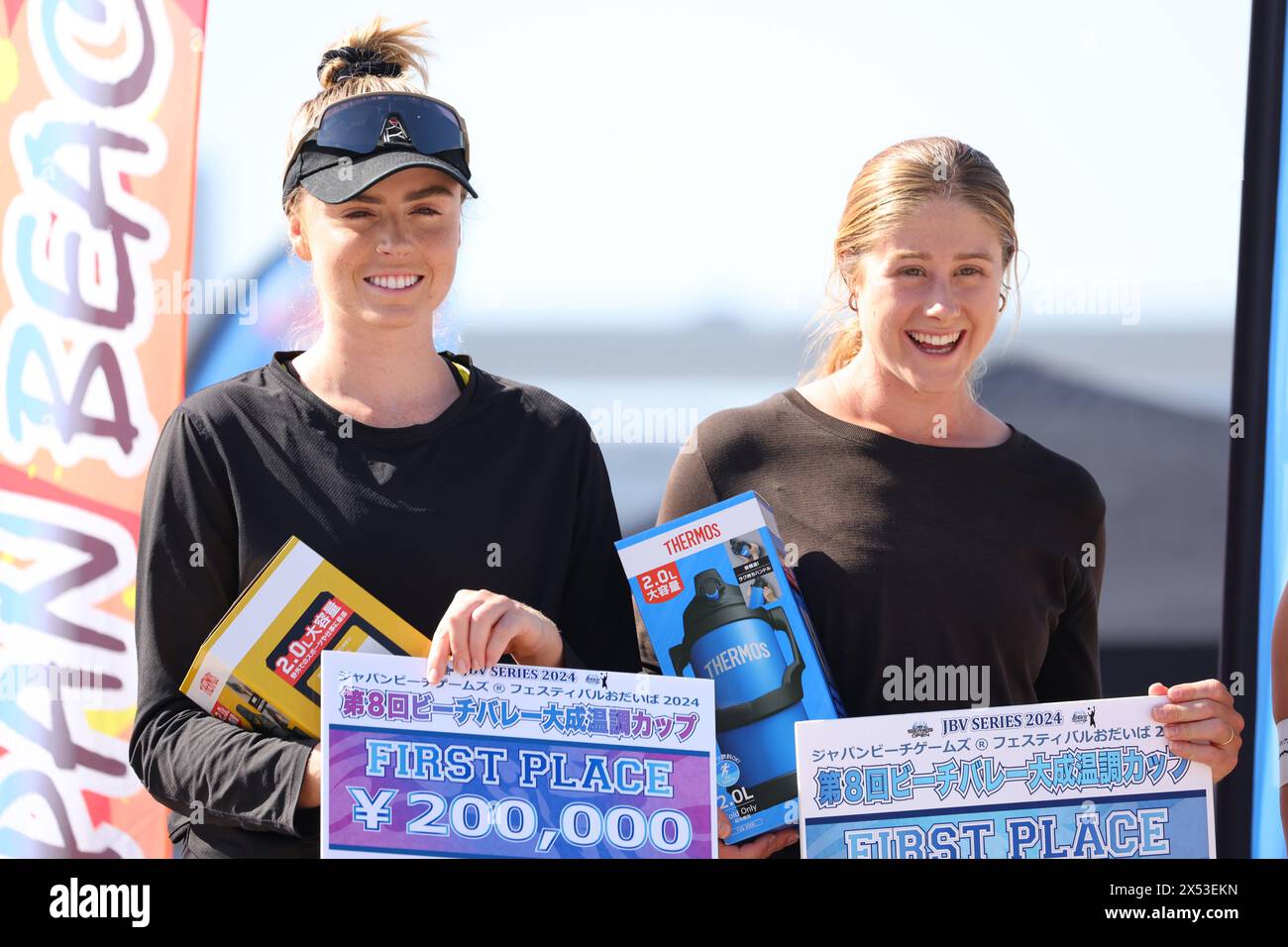 Odaiba Beach, Tokyo, Japan. 5th May, 2024. Phoebe Bell & Caitlin ...