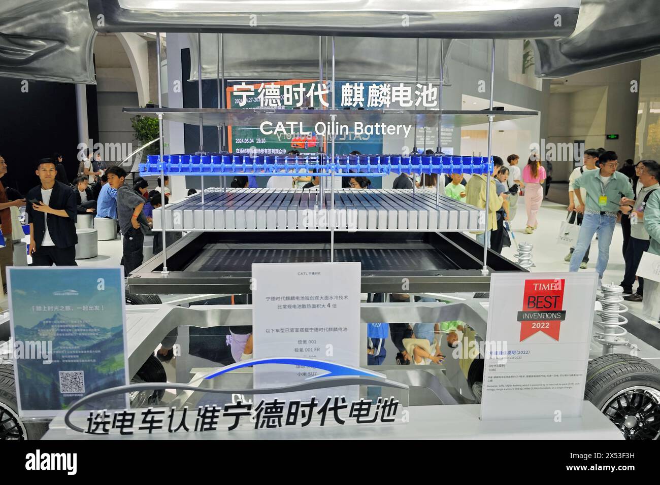BEIJING, CHINA - MAY 3, 2024 - Visitors visit the booth of CATL at the ...