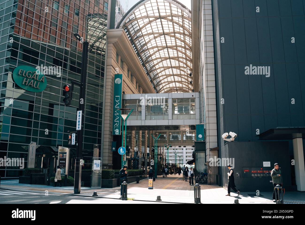 Fukuoka, Japan - April 10, 2024 : Tenjin Daimaru department store Stock Photo - Alamy