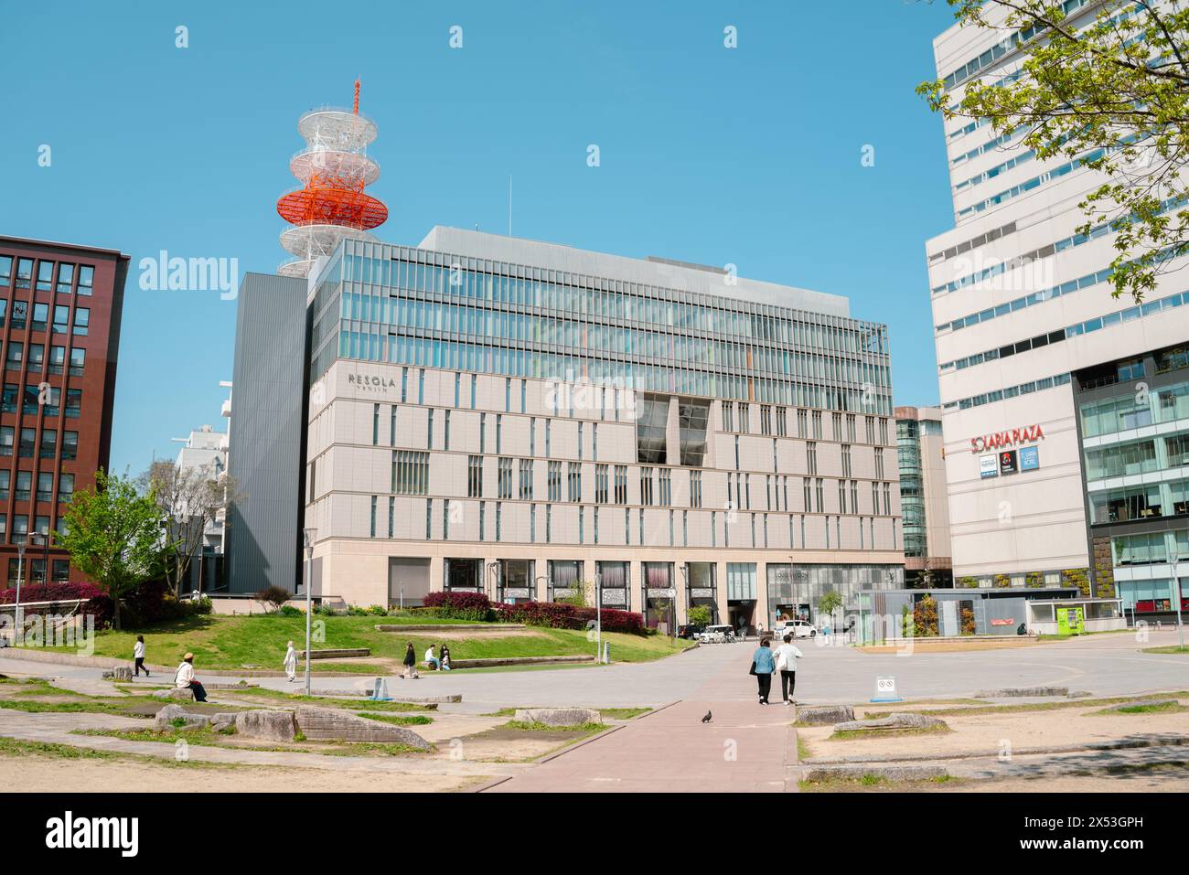 Kego park hi-res stock photography and images - Alamy