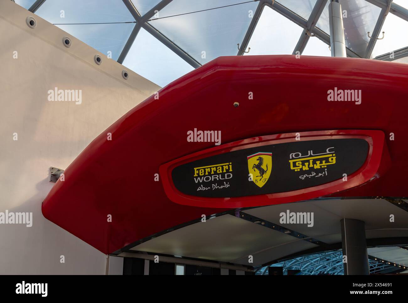A picture of the entrance to the Ferrari World Yas Island, Abu Dhabi ...