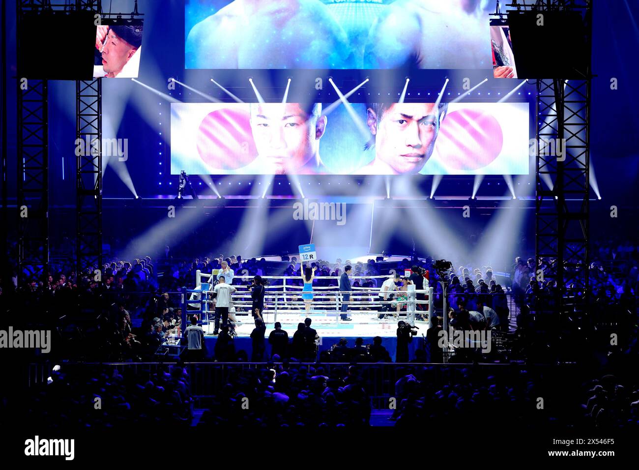 Tokyo, Japan. 6th May, 2024. General view Boxing : WBA world ...