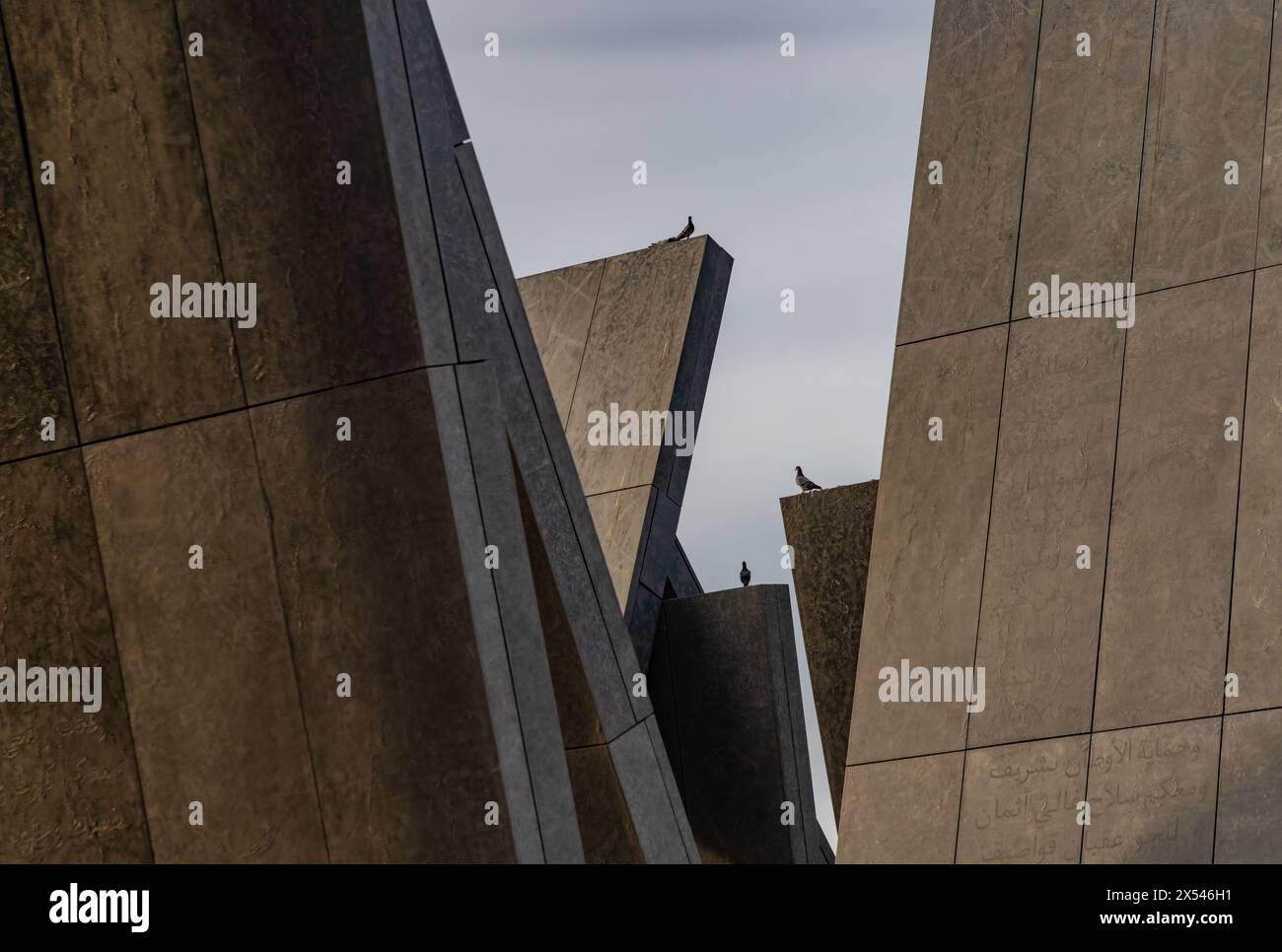 The wahat al karama memorial hi-res stock photography and images - Alamy