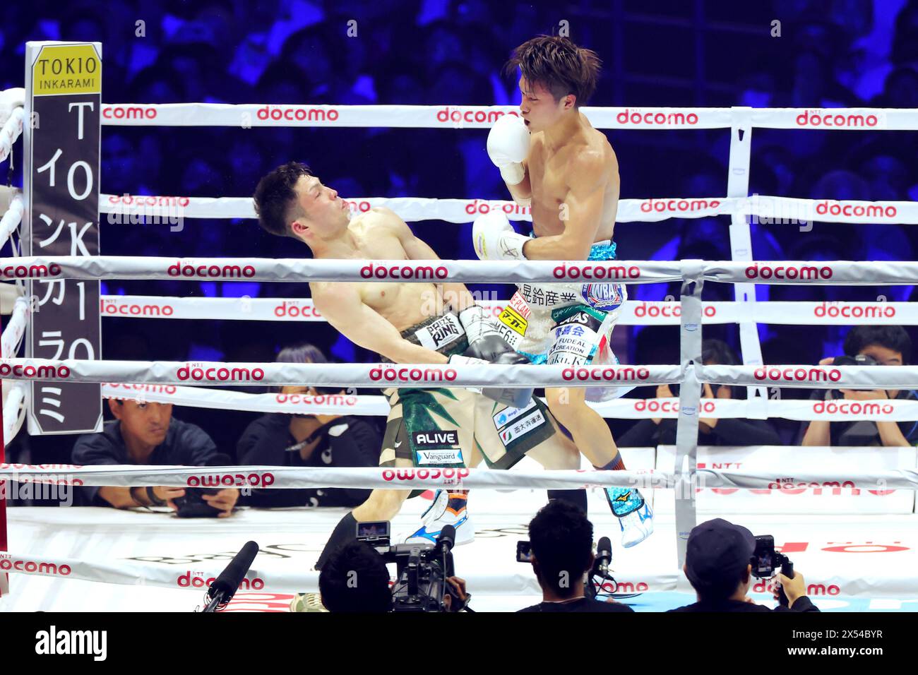 Tokyo, Japan. 6th May, 2024. (L-R) Seigo Yuri Akui (JPN), Taku Kuwahara ...