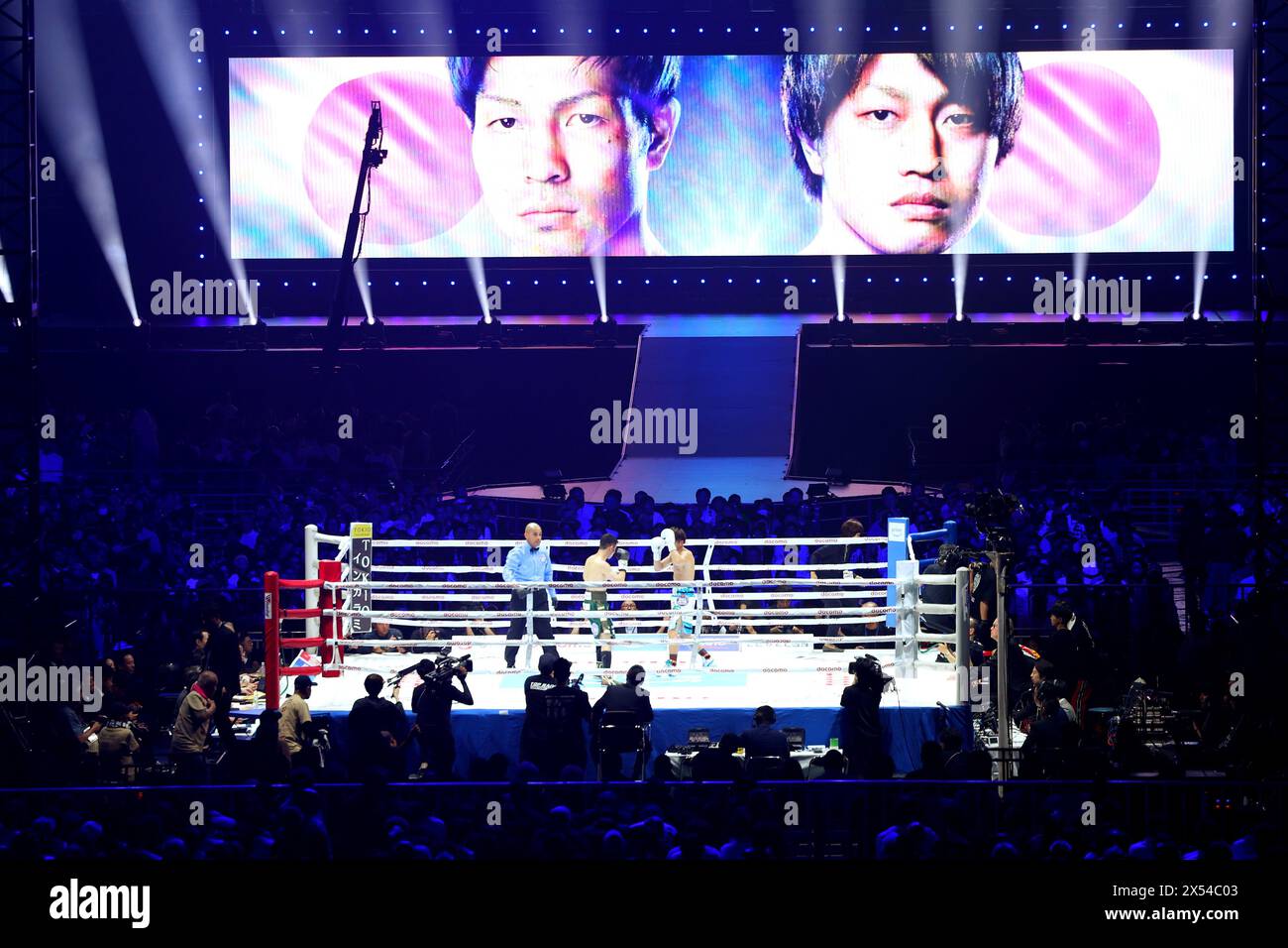 Tokyo, Japan. 6th May, 2024. General view Boxing : WBA world flyweight ...