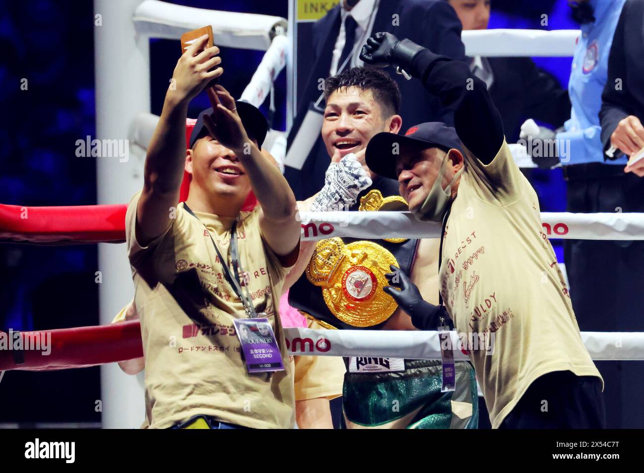 Tokyo, Japan. 6th May, 2024. Seigo Yuri Akui (JPN) Boxing : WBA world ...