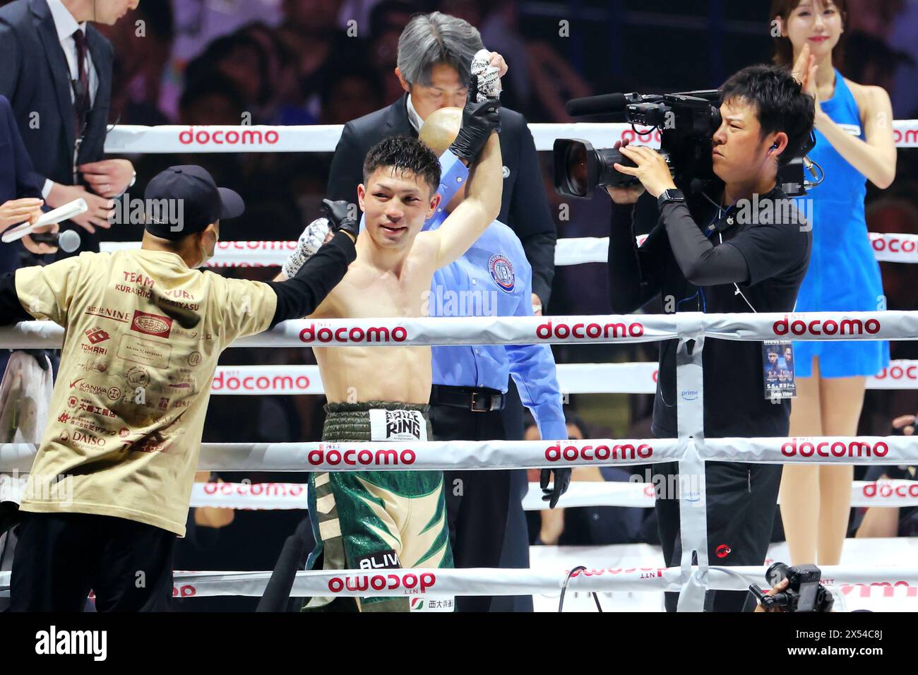 Tokyo, Japan. 6th May, 2024. Seigo Yuri Akui (JPN) Boxing : WBA world ...