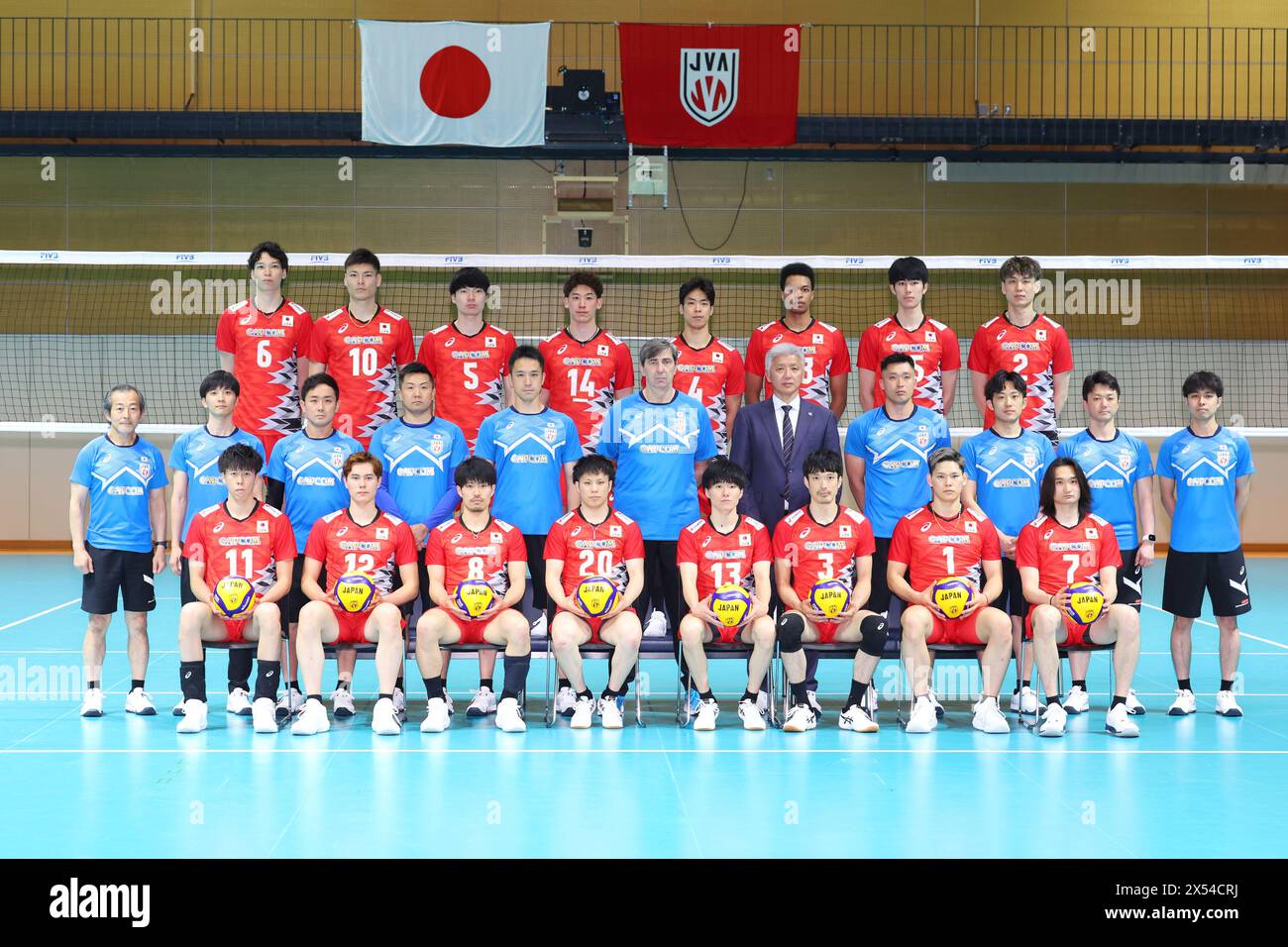 Tokyo, Japan. 7th May, 2024. Japan team group Volleyball : Japan ...