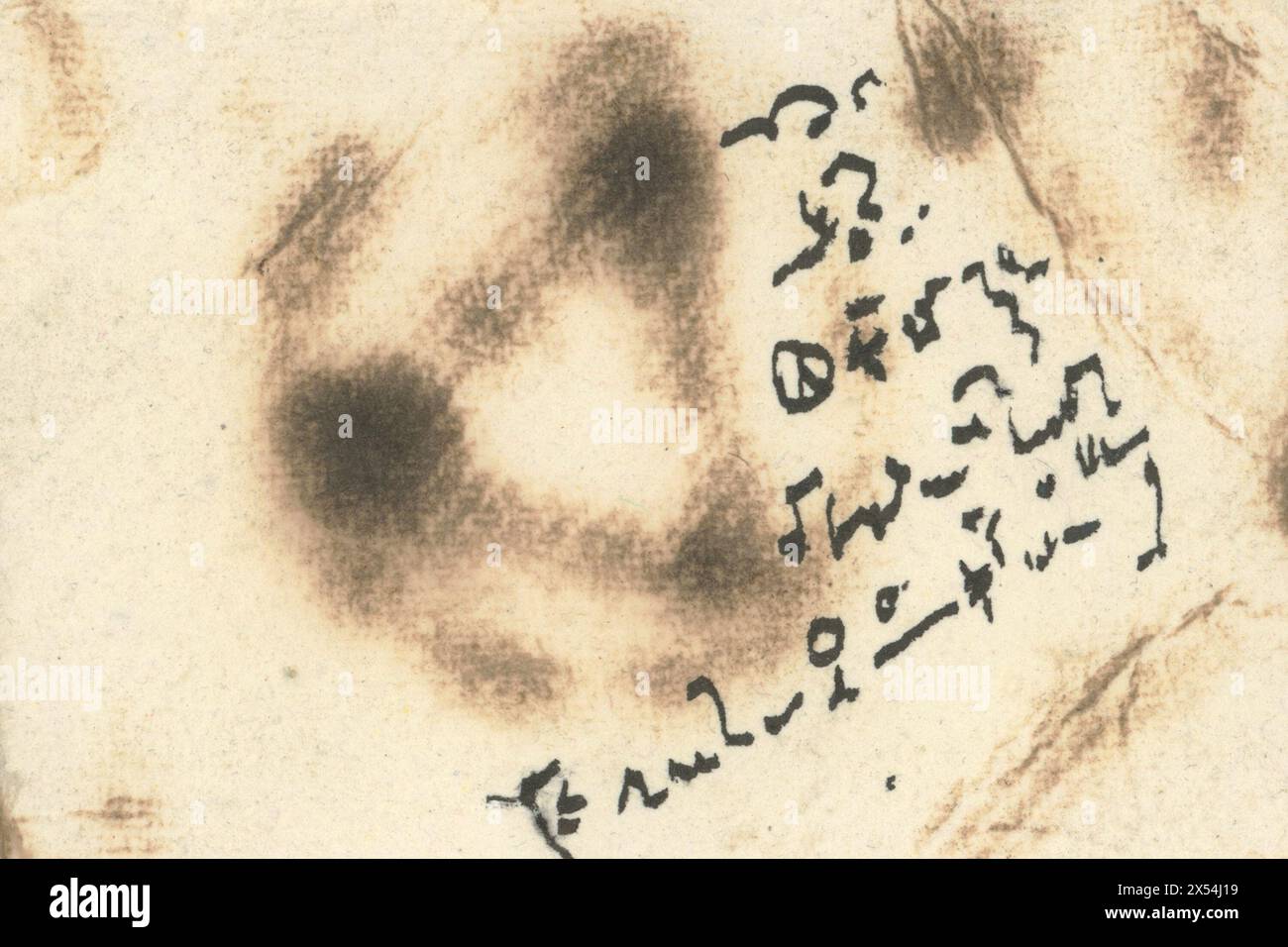 Uneven handwriting hi-res stock photography and images - Alamy