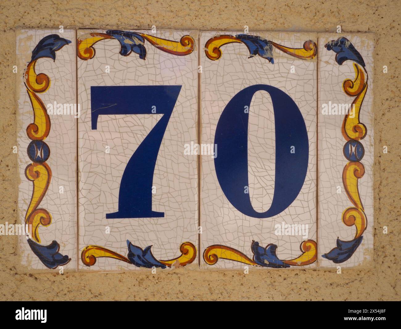 Portuguese ceramics hi-res stock photography and images - Alamy