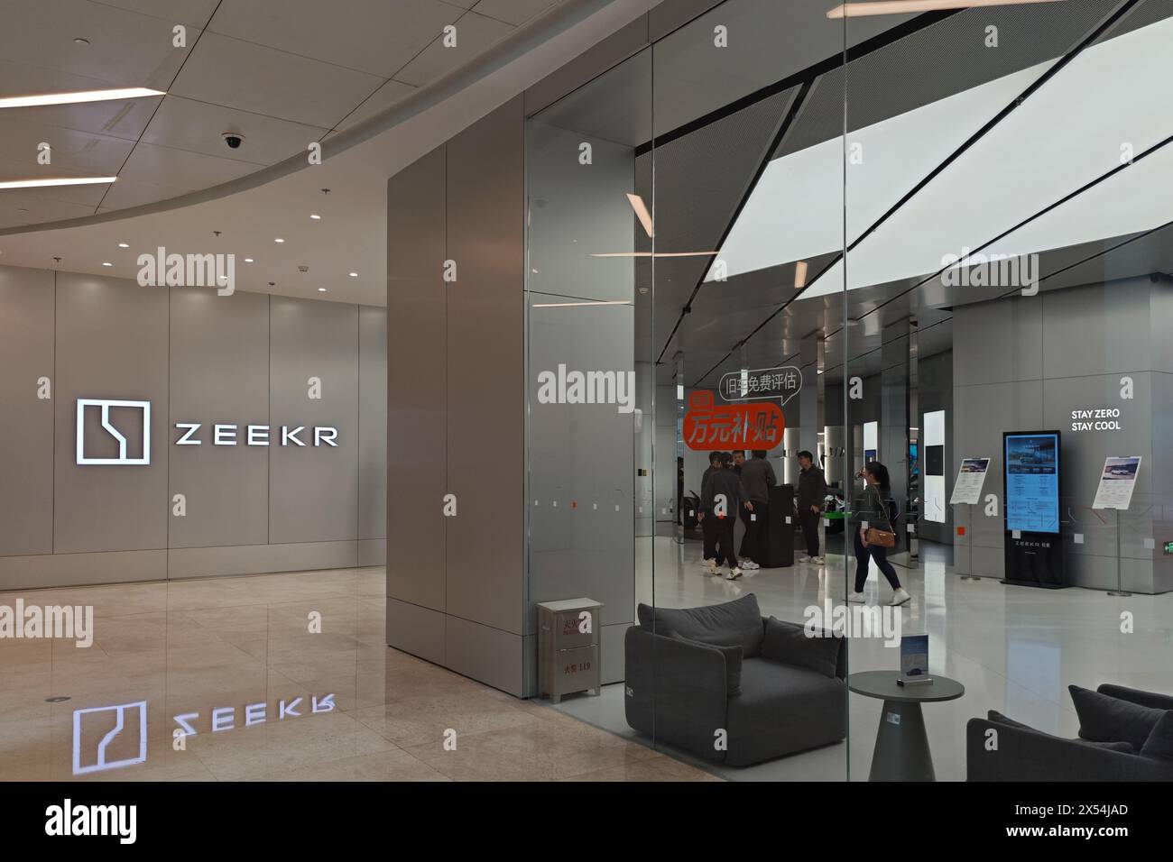SHANGHAI, CHINA - MAY 7, 2024 - A ZEEKR global flagship store in ...