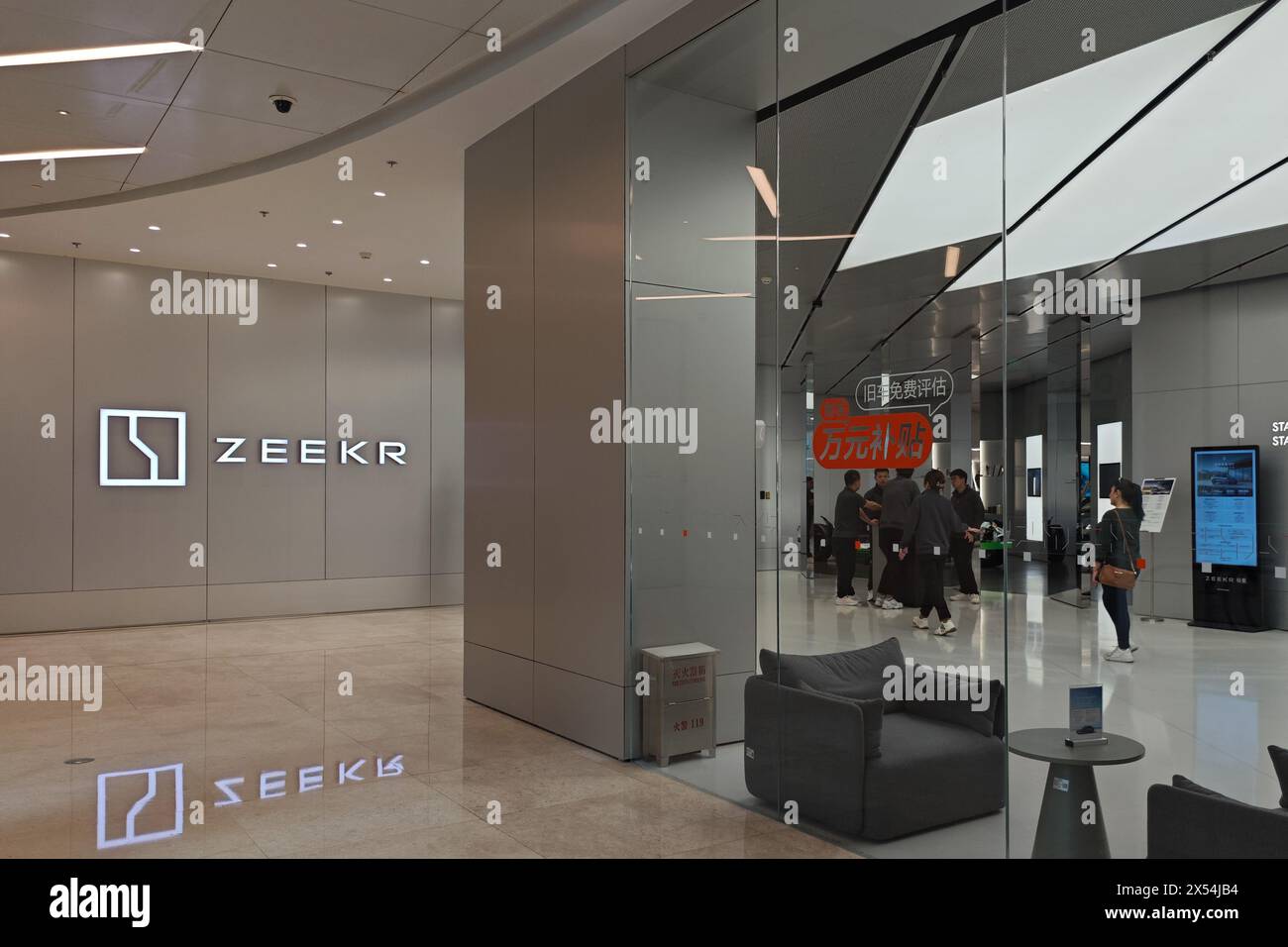 SHANGHAI, CHINA - MAY 7, 2024 - A ZEEKR global flagship store in ...