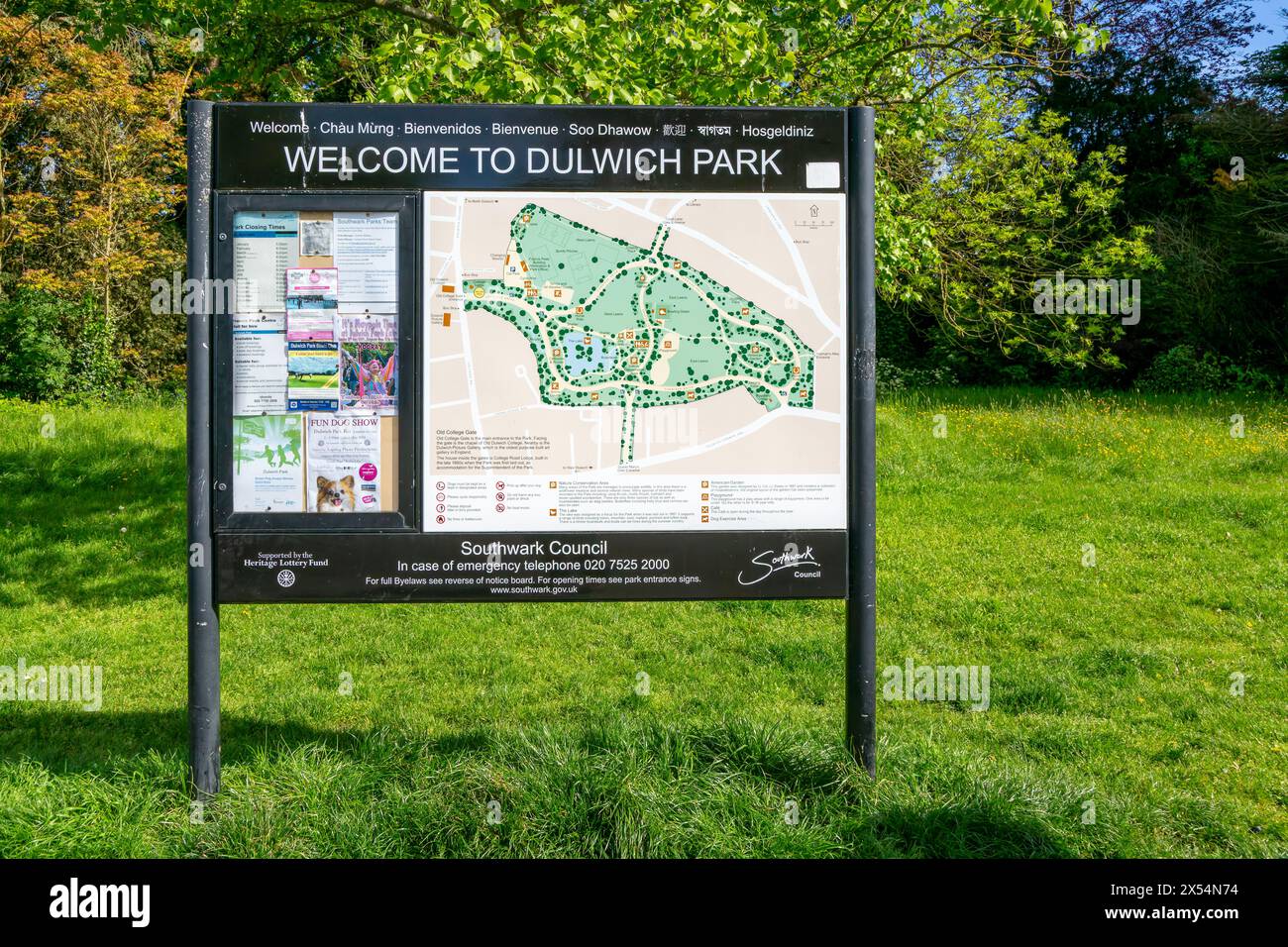 Welcome information sign and map, Dulwich Park, Southwark Council ...