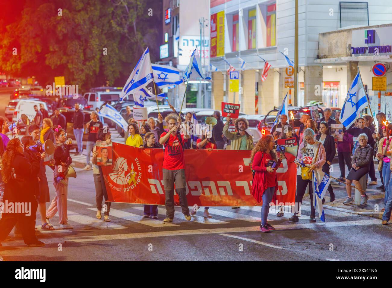 Haifa, Israel - May 06, 2024: People demonstrating and calling for a ...