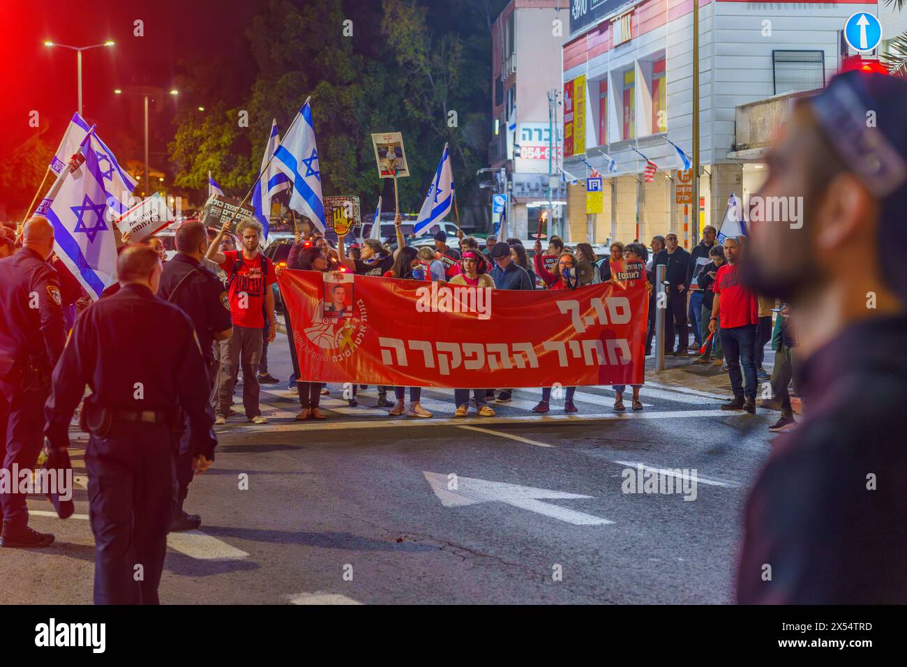 Haifa, Israel - May 06, 2024: People demonstrating, calling for a ...