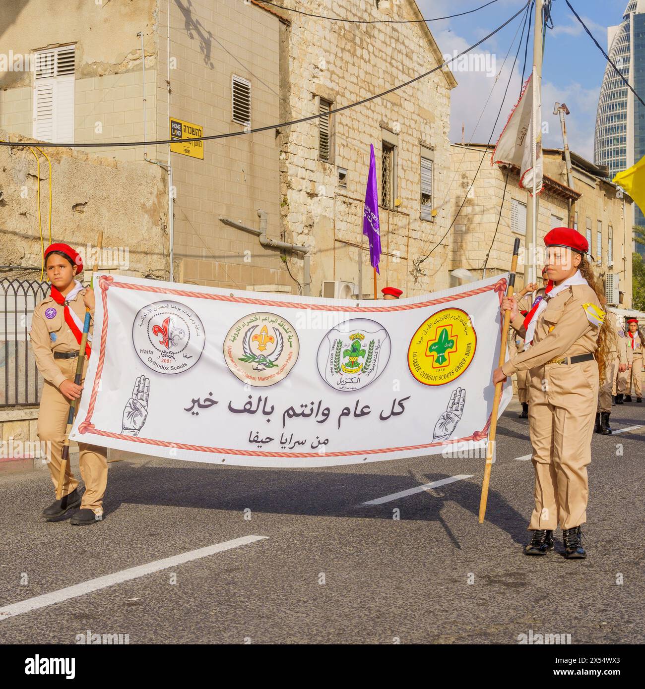 Haifa, Israel - May 04, 2024: Local Arab Orthodox Christians scouts ...