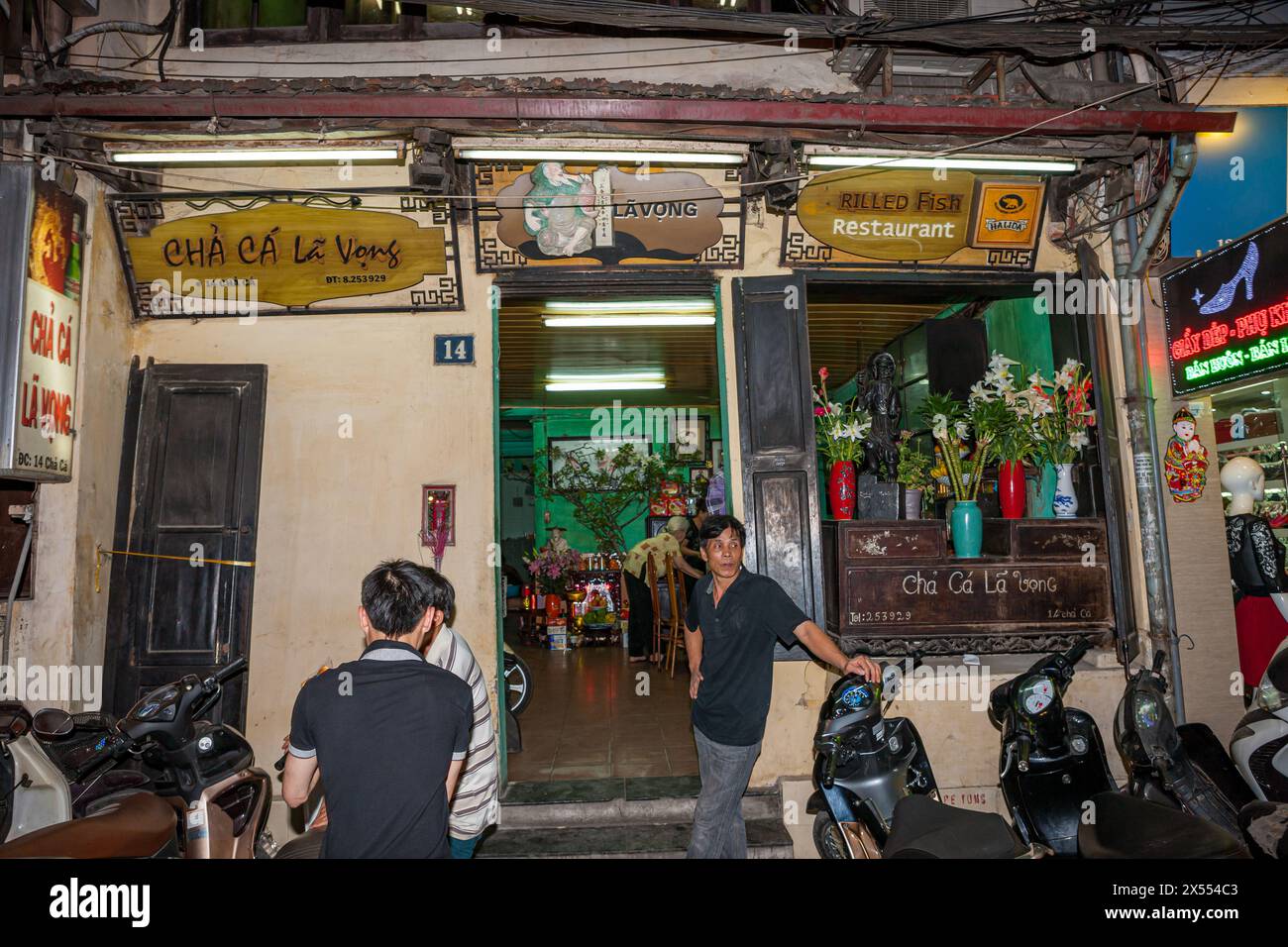 Vietnam, Hanoi, Cha Ca La Vong restaurant Stock Photo - Alamy