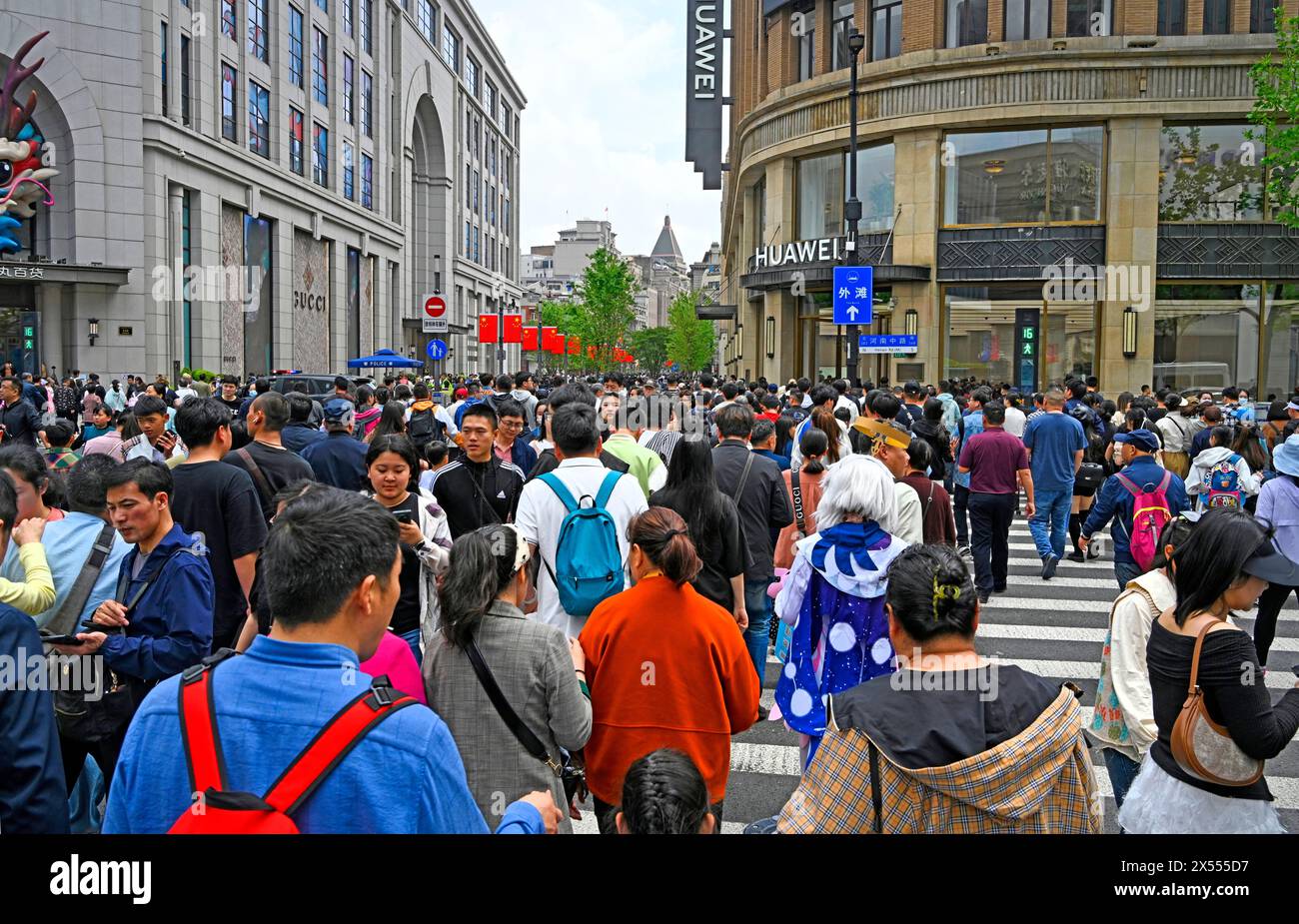 Shanghai, China - May 02, 2024; Labour Day in Nanjing Road, a ...