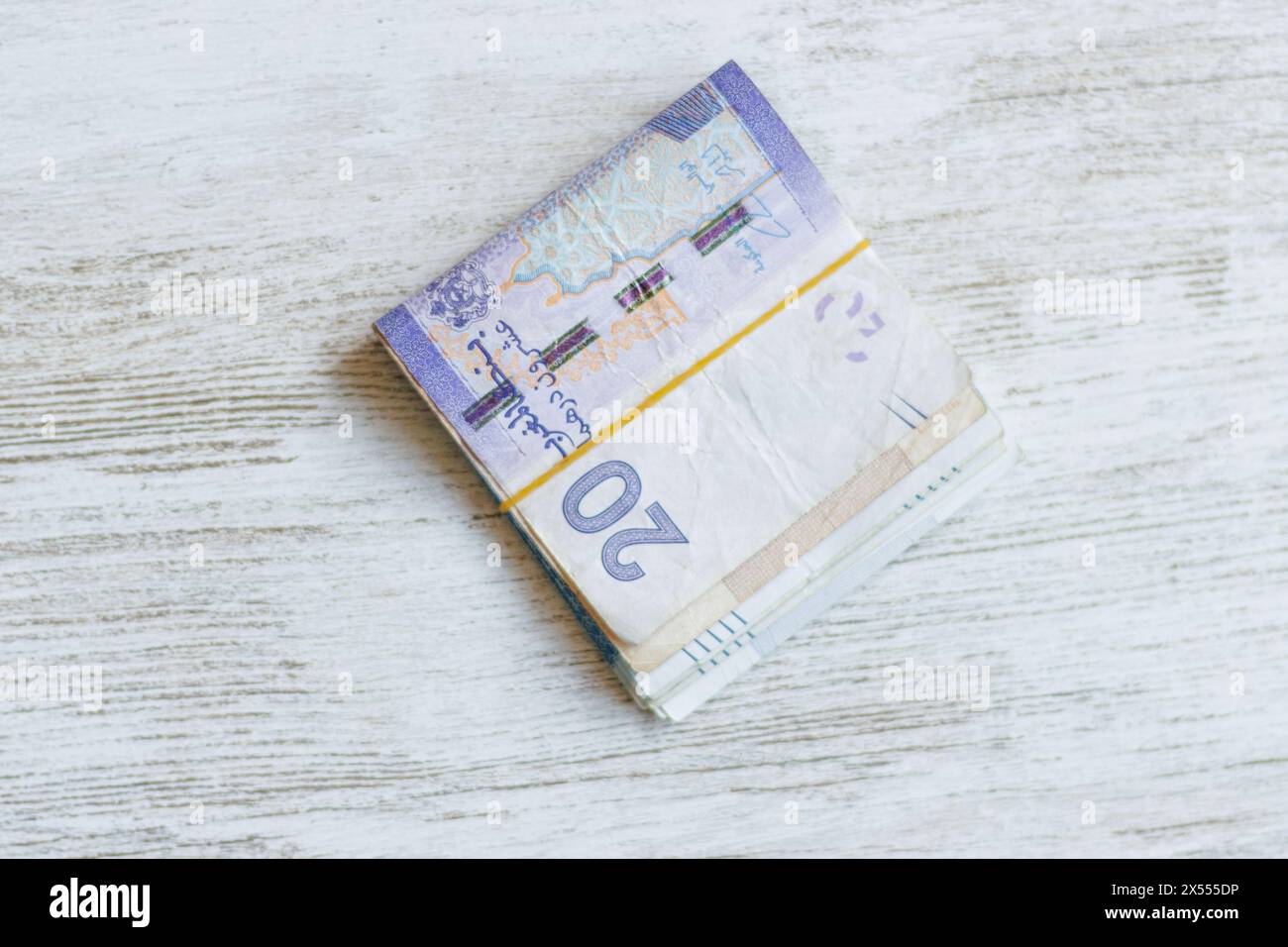 Moroccan banknotes, dirham official currency of Morocco Stock Photo - Alamy