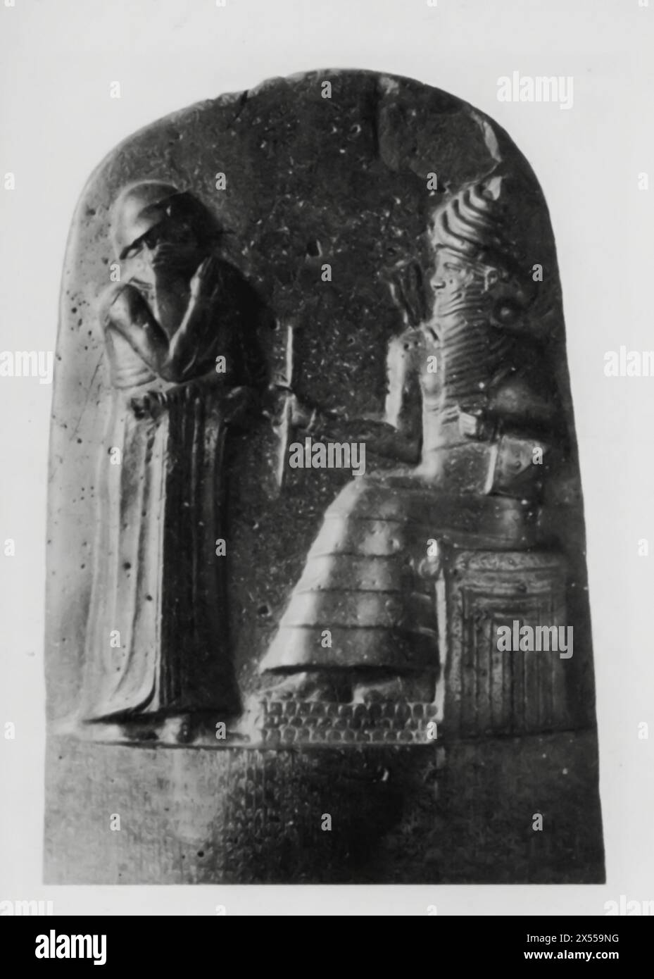 Babylonian King Hammurabi ASSYRIA TODAY ܐܬܼܘܪ ܝܘܡܢܐ على