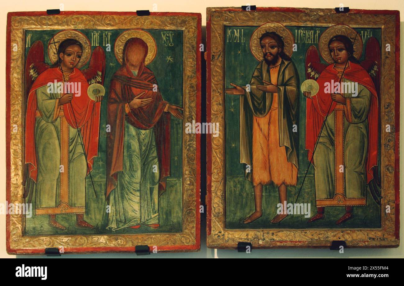 Deesis, 17th-century icon. Left to right: Archangel Michael, Theotokos, John the Baptist ...
