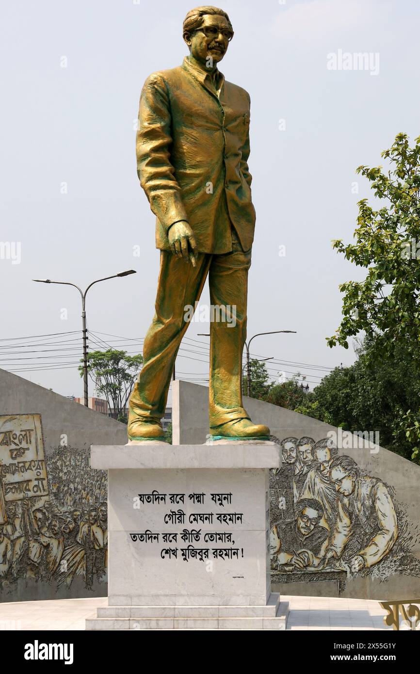 Sheikh mujibur rahman hi-res stock photography and images - Alamy