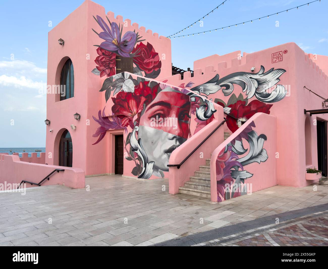 Mina District during rain. Rainy Doha. Mina District Qatar Stock Photo ...