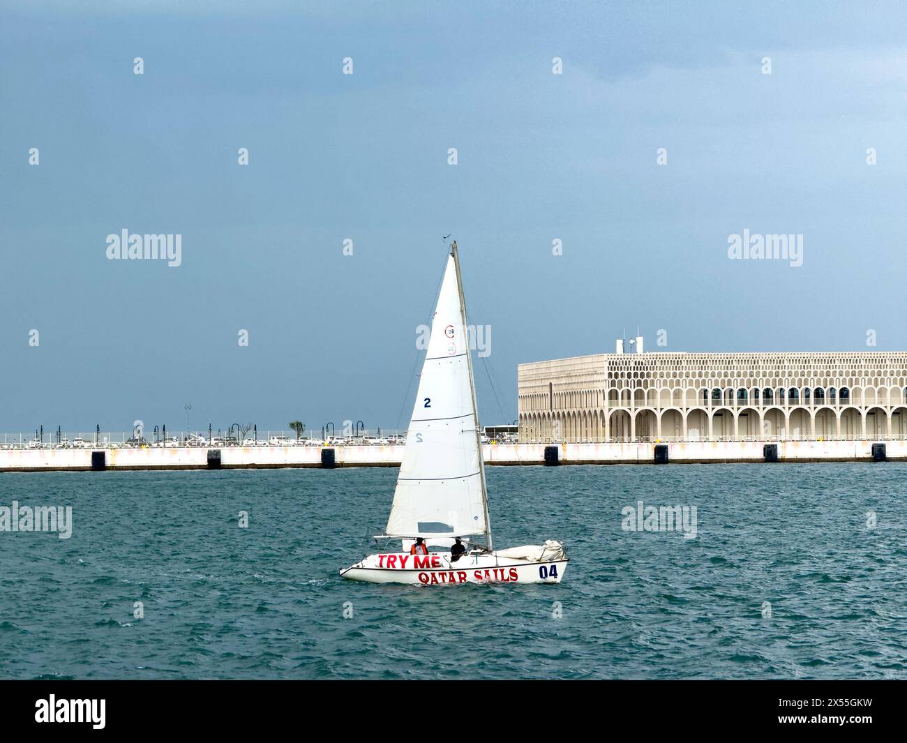 Al mina port hi-res stock photography and images - Alamy