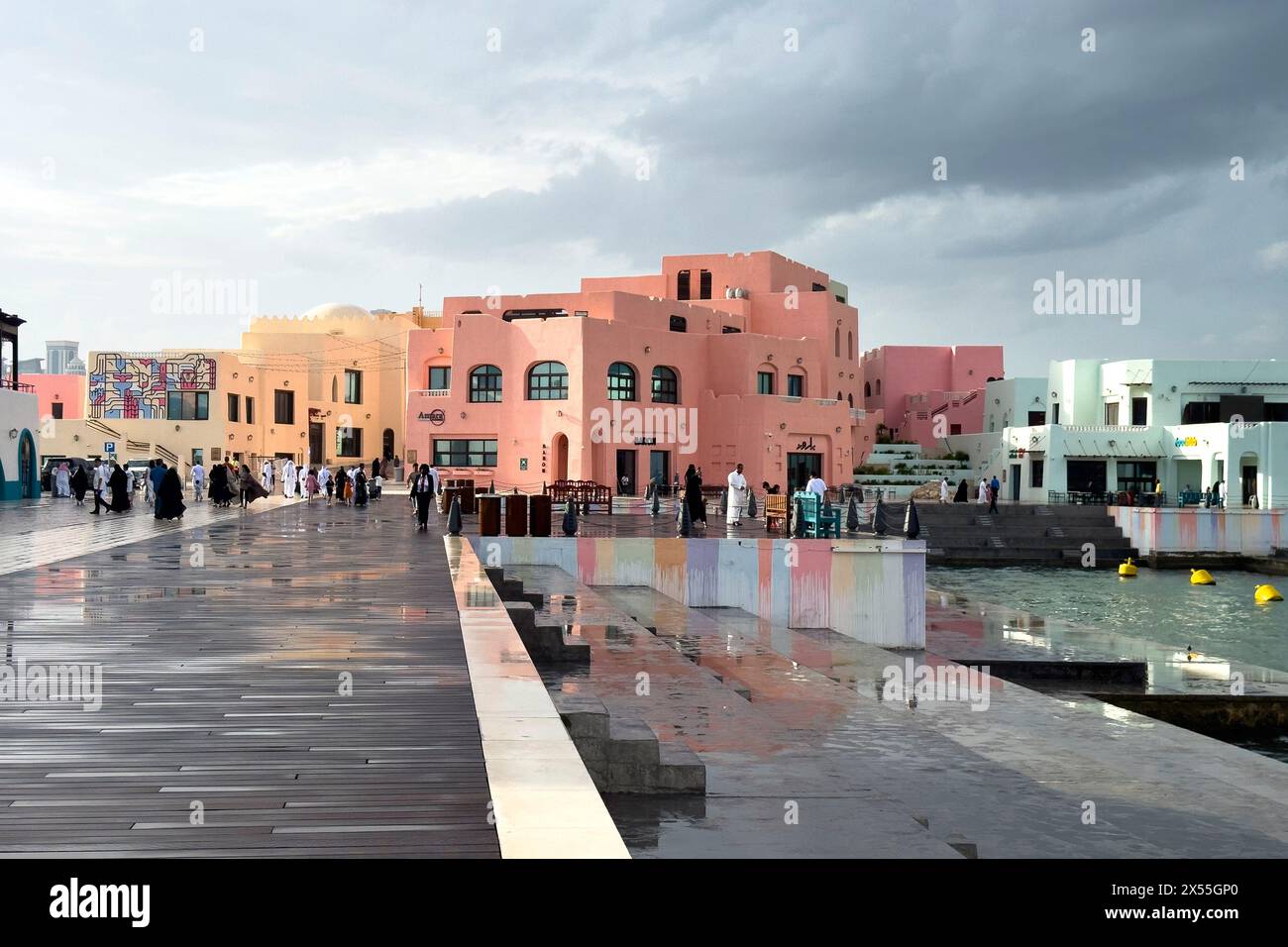 Mina District during rain. Rainy Doha. Mina District Qatar Stock Photo ...